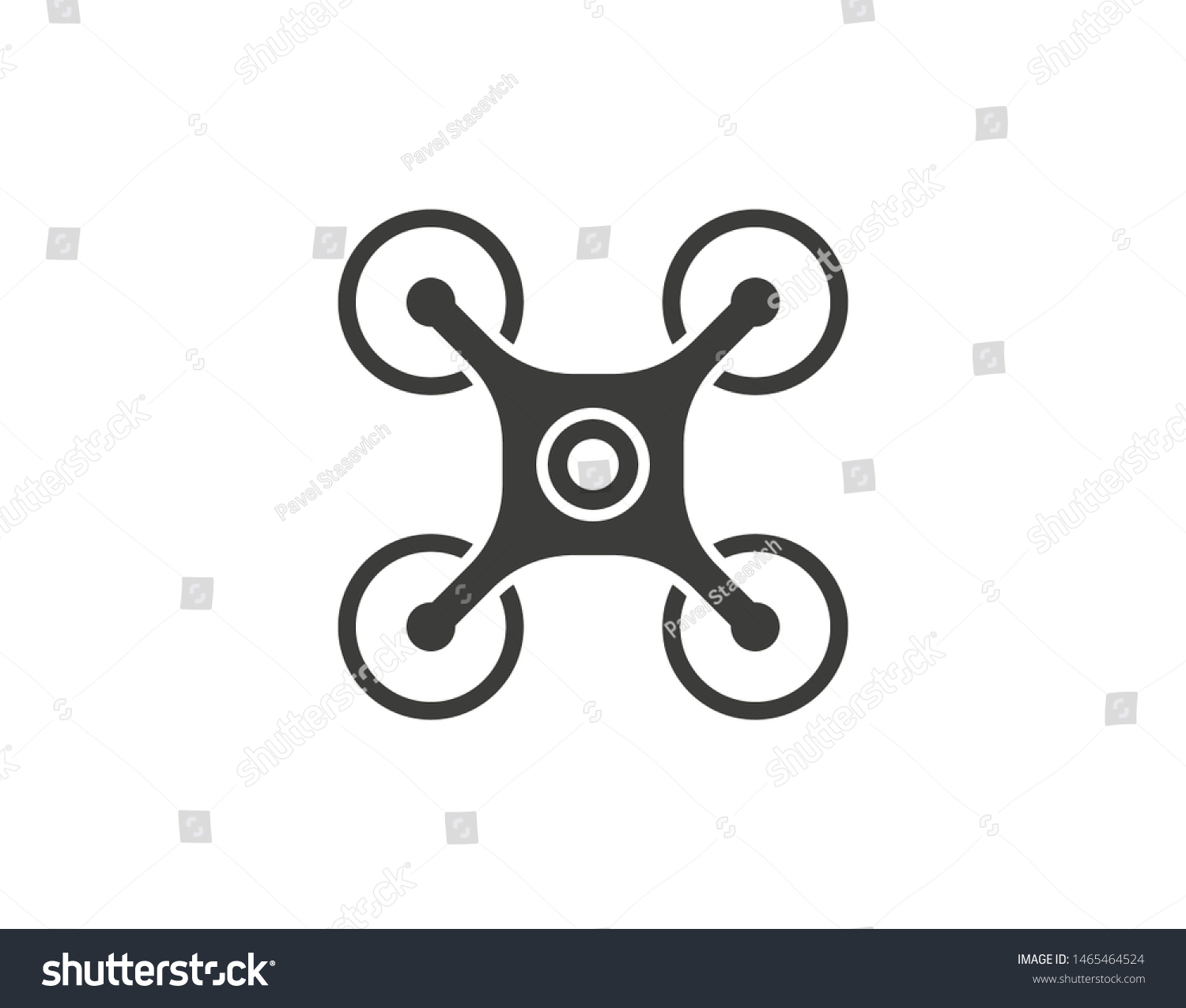 Drone Quadcopter Icon Vector Illustration Flat Stock Vector (Royalty ...