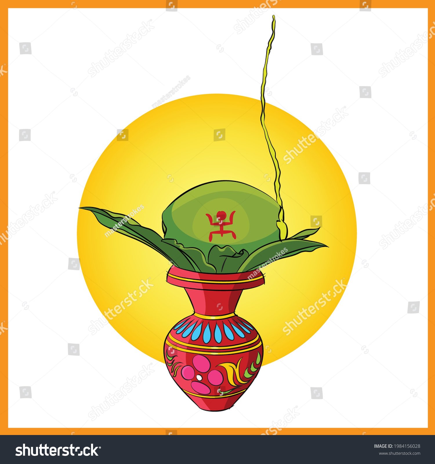 Durga Puja Kalash Vector Illustration Stock Vector (Royalty Free ...