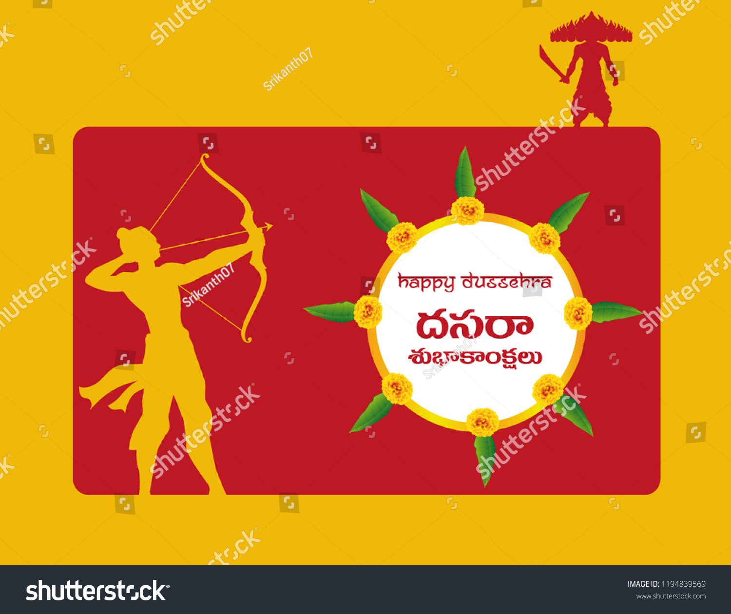 Dusshera Greetings Telugu English Translation Vector Stock Vector ... Dusshera Greetings Telugu English Translation Vector Stock Vector ...