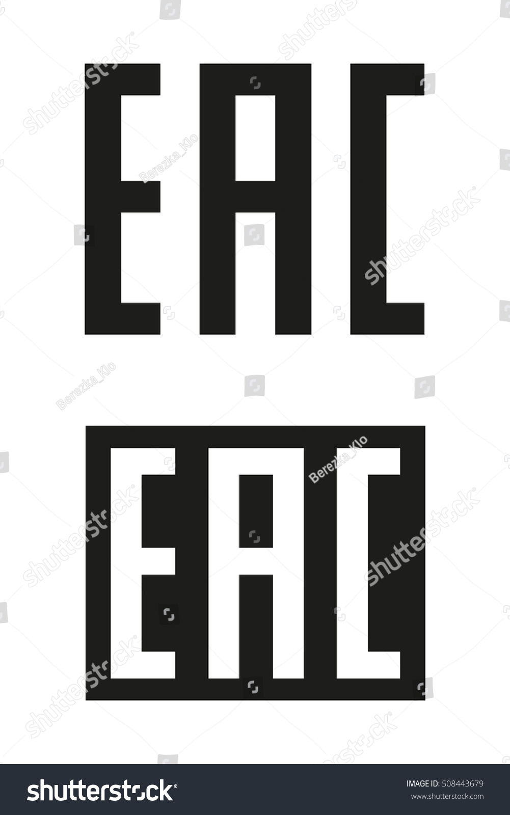 Eac Eurasian Conformity Mark Packaging Symbol Stock Vector (Royalty ... Eac Eurasian Conformity Mark Packaging Symbol Stock Vector (Royalty ...