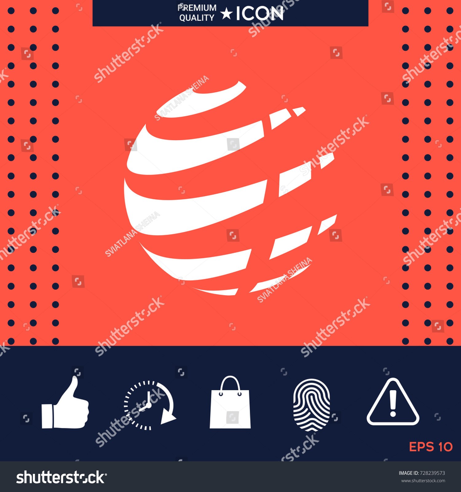 Earth Logo Design Symbol Stock Vector (Royalty Free) 728239573 ...