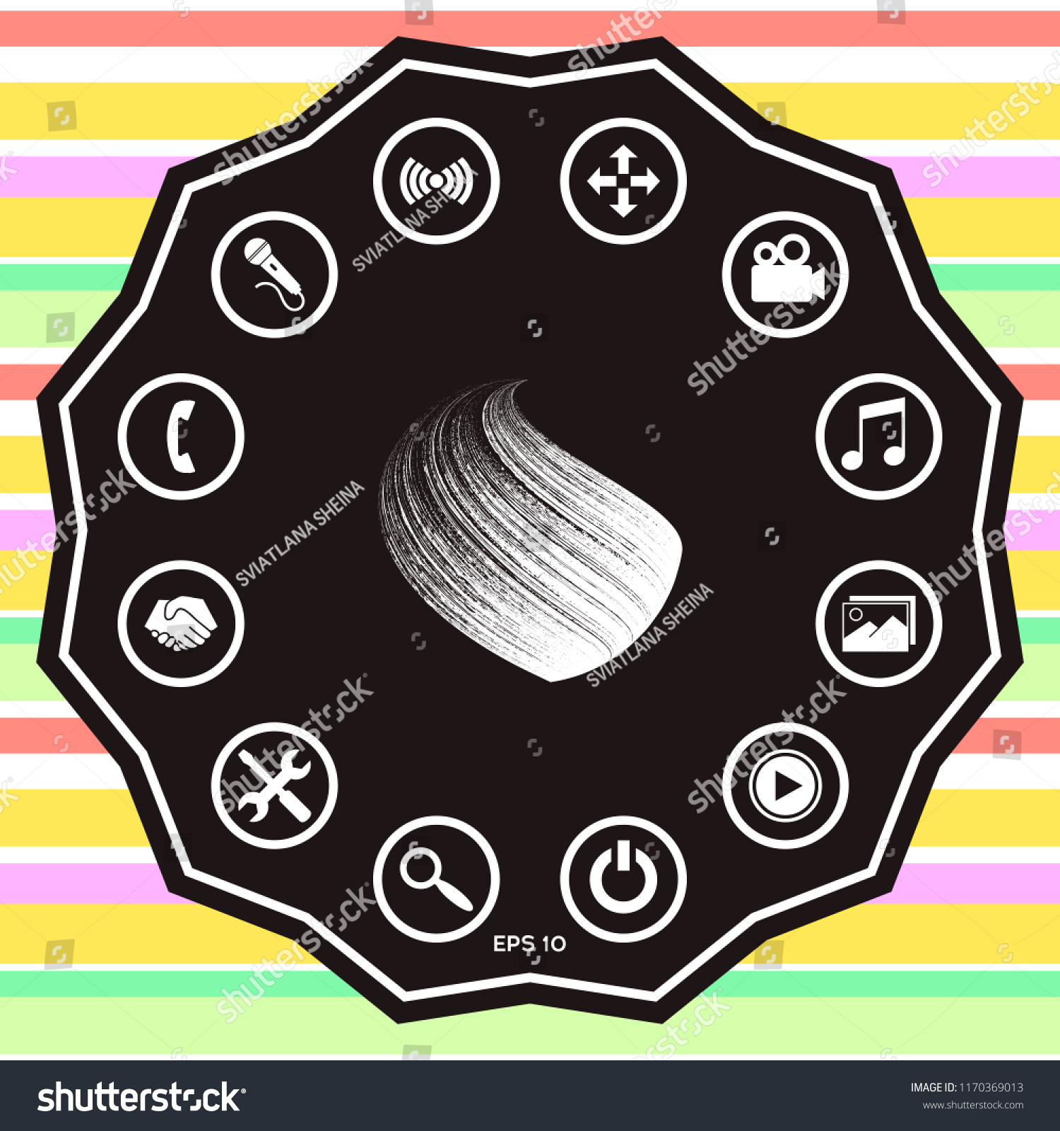 Earth Logo Design Texture Stock Vector (Royalty Free) 1170369013 ...
