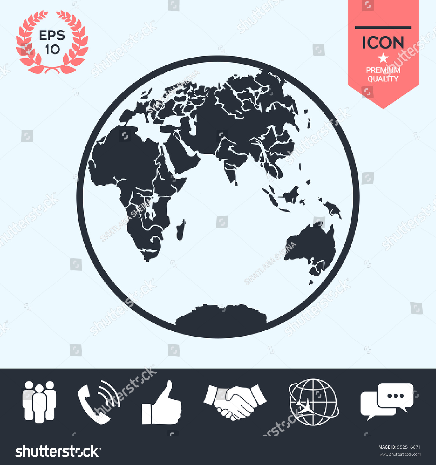 Earth Logo Icon Stock Vector (Royalty Free) 552516871 | Shutterstock