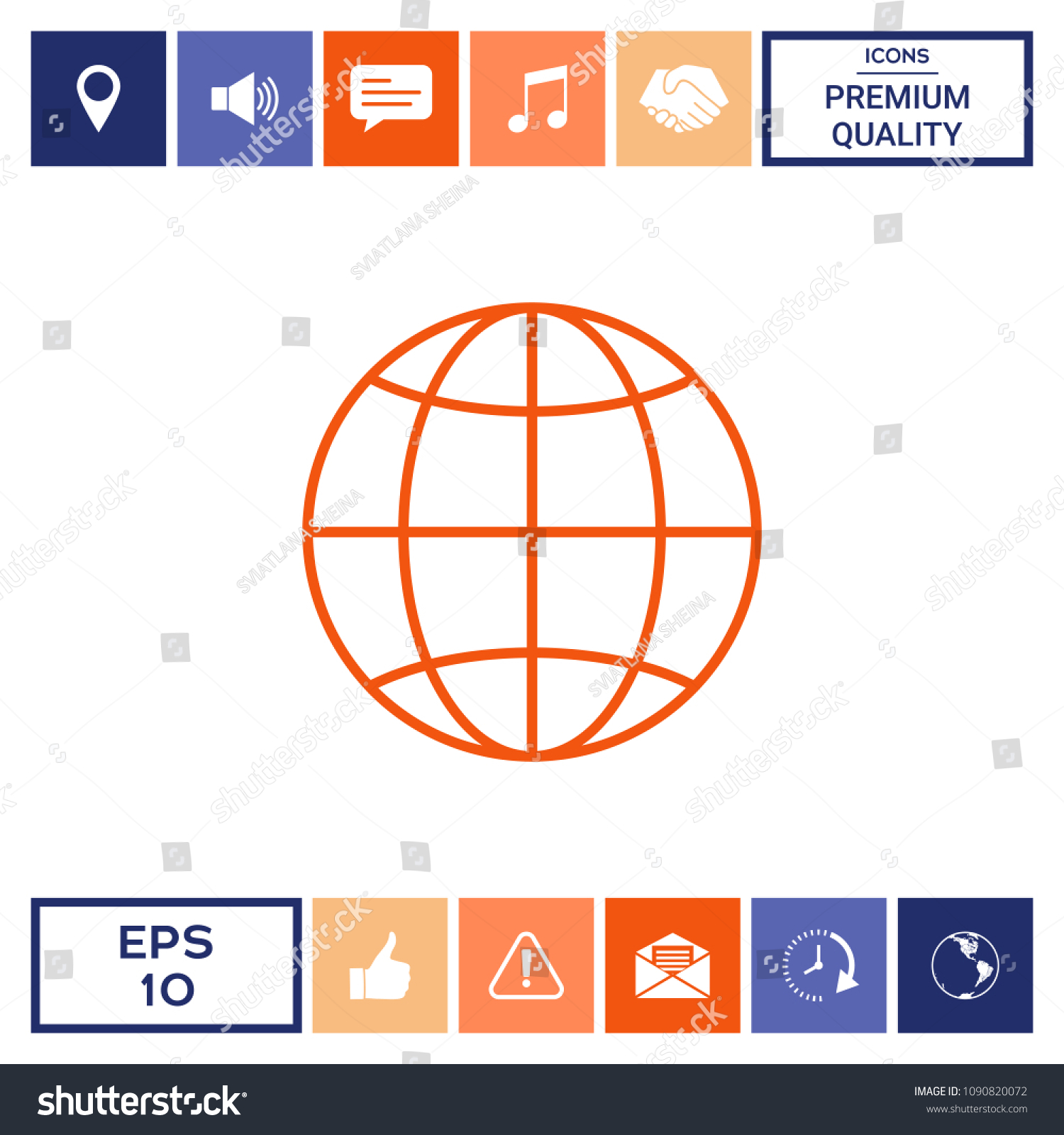 Earth Symbol Icon Stock Vector (Royalty Free) 1090820072 | Shutterstock