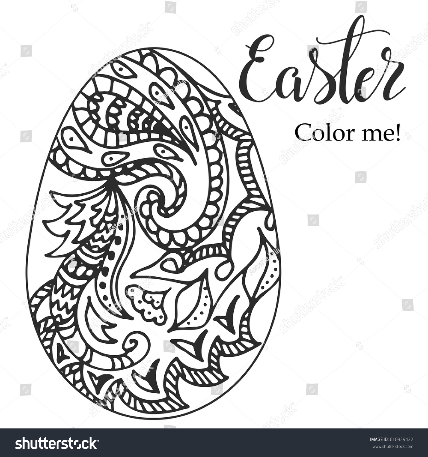 Easter Coloring Page Hand Drawn Egg Stock Vector (Royalty Free ...