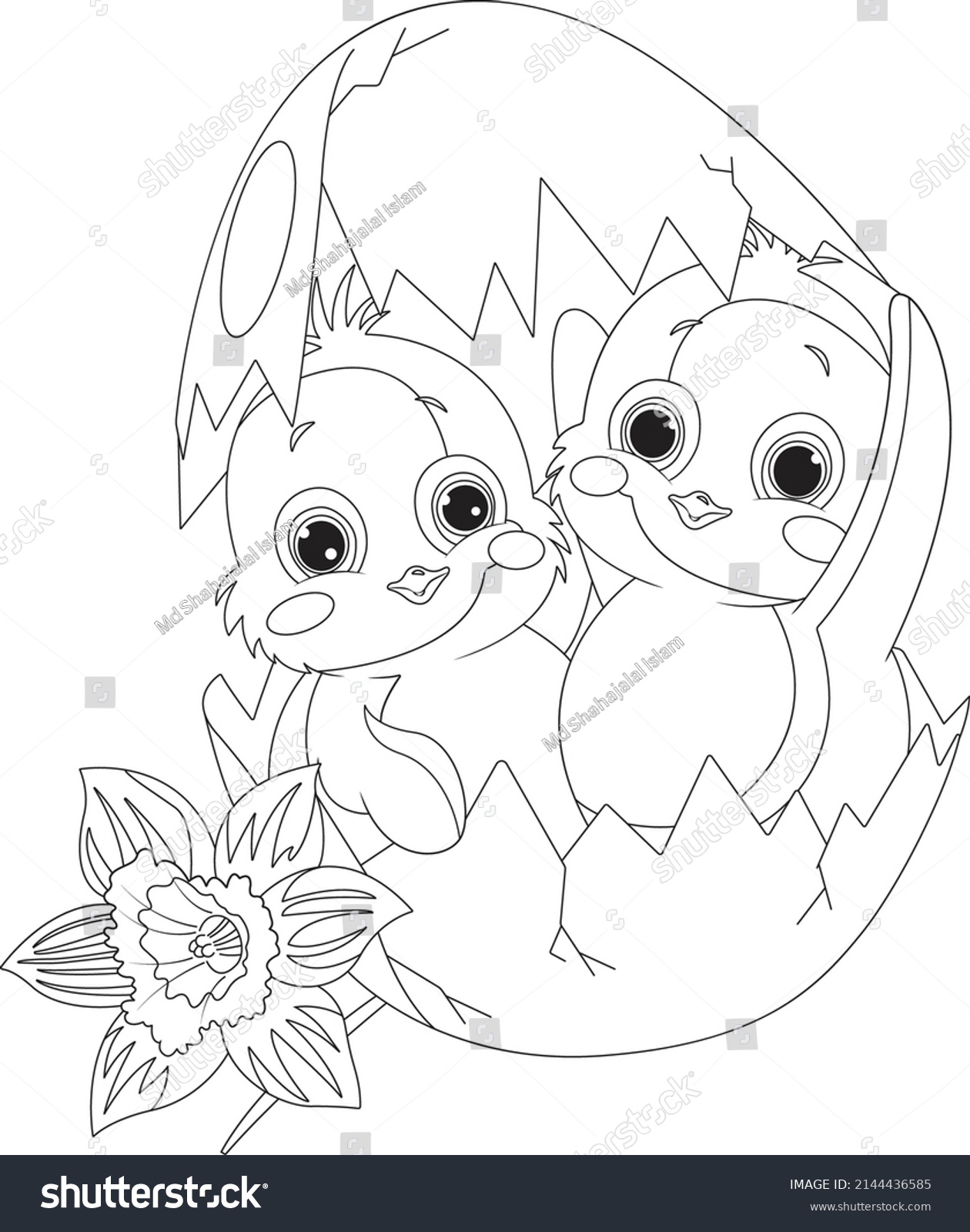 Easter Funny Children Coloring Book Page Stock Vector (Royalty Free ...