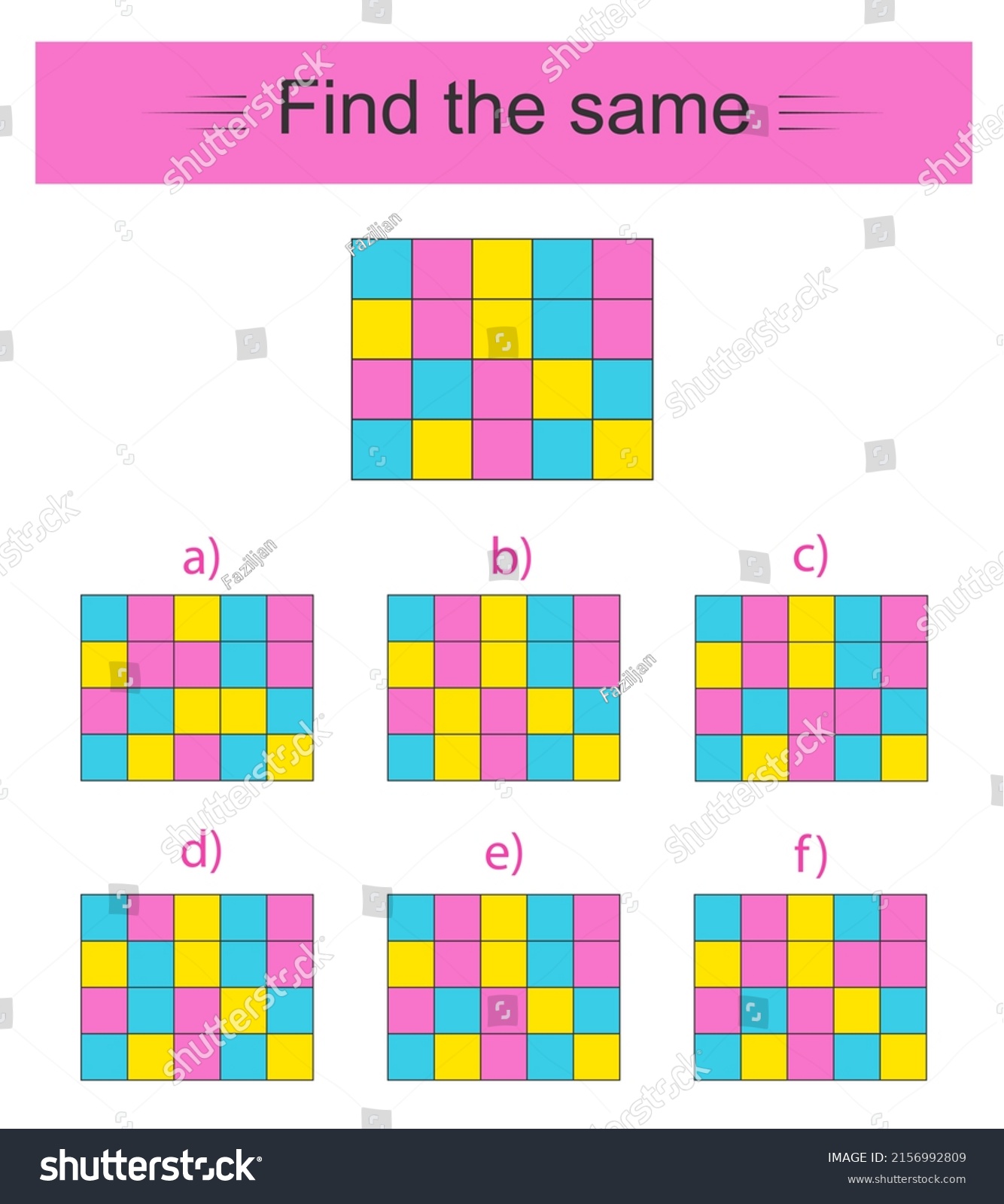 Educational Game Kids Need Find Same Stock Vector (Royalty Free ...