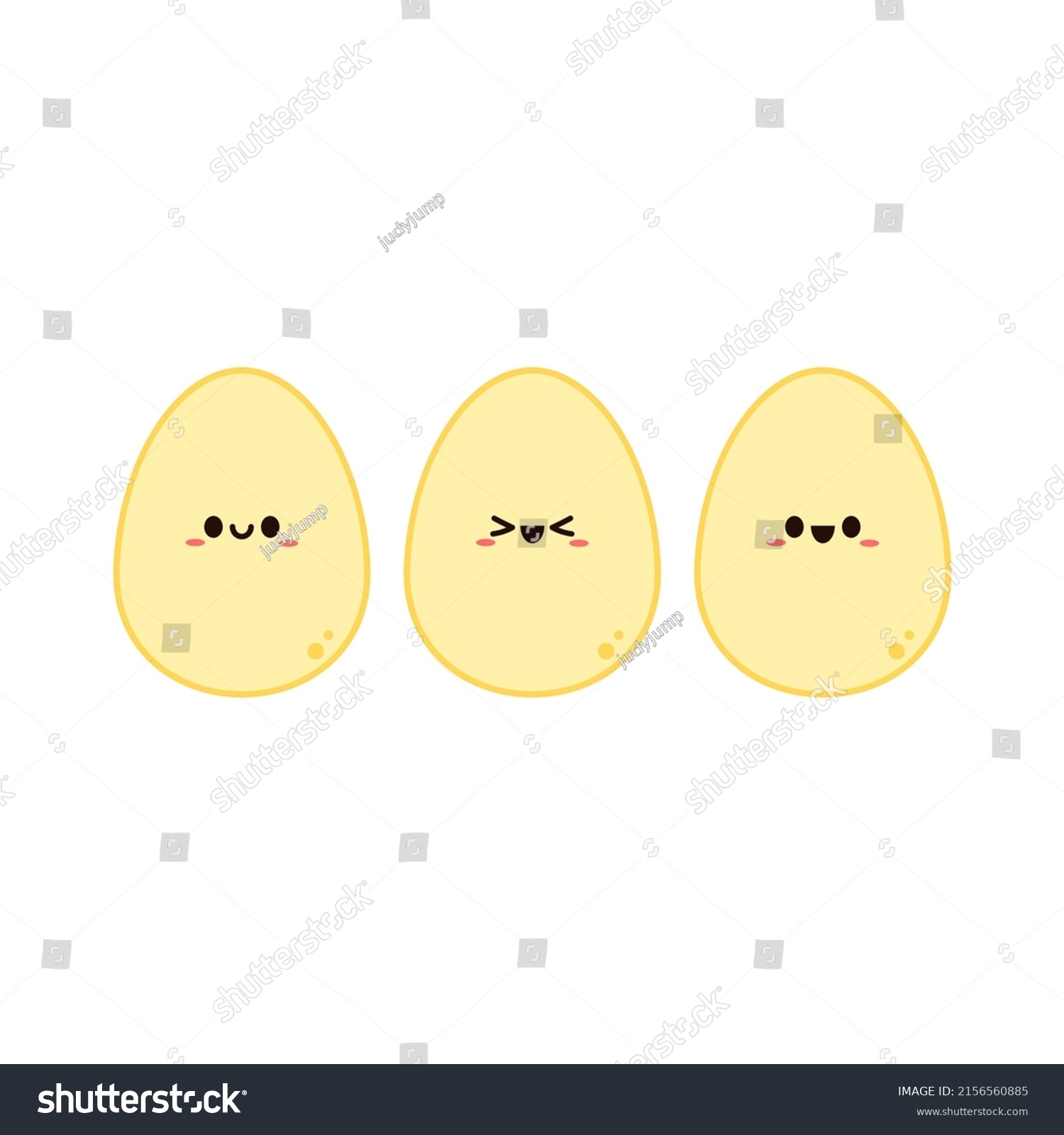 Egg Character Design Egg Vector On Stock Vector (Royalty Free ...