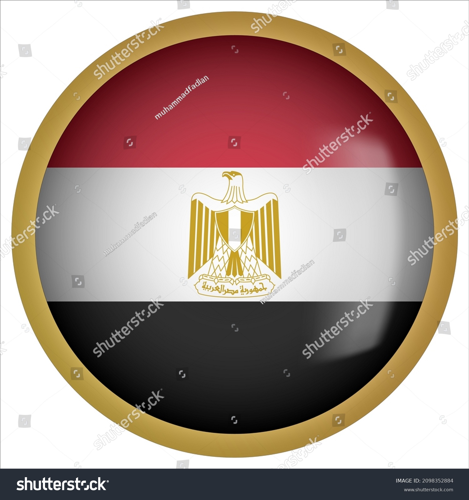 Egypt 3d Rounded Flag Button Icon: เวกเตอร์สต็อก (ปลอดค่าลิขสิทธิ์ ...