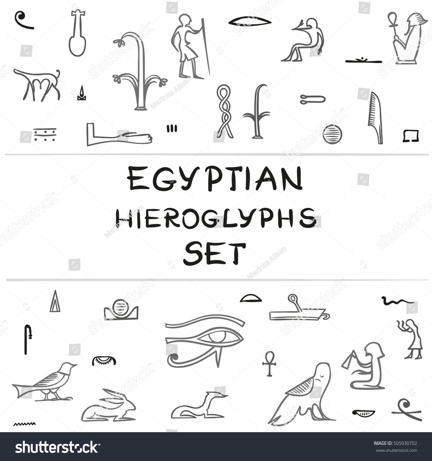 Egyptian Hieroglyphs Set Pattern Vector Elements Stock Vector (Royalty ...