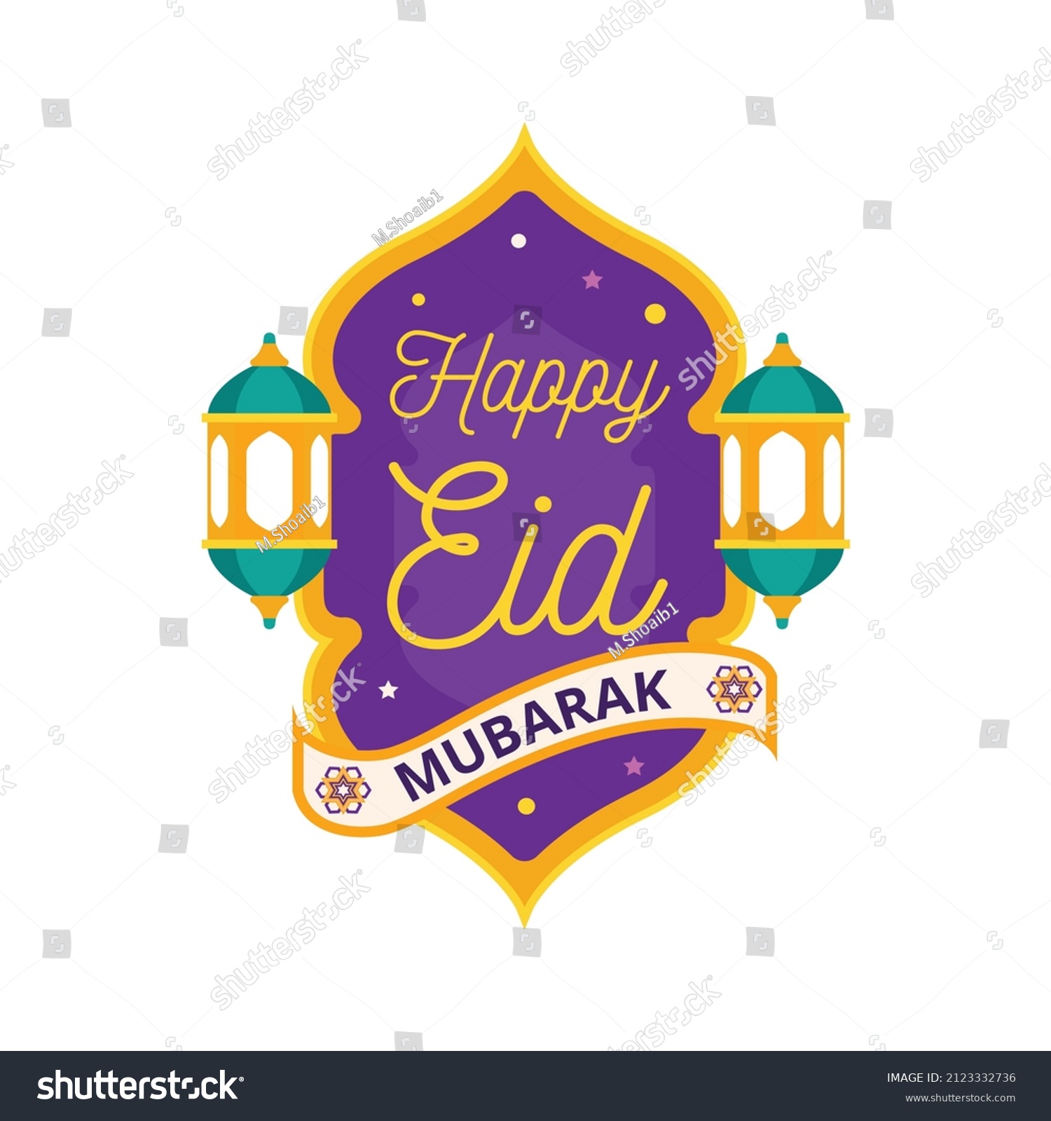 Eid Mubarak Badges Logo Design Vector Stock Vector (Royalty Free ...