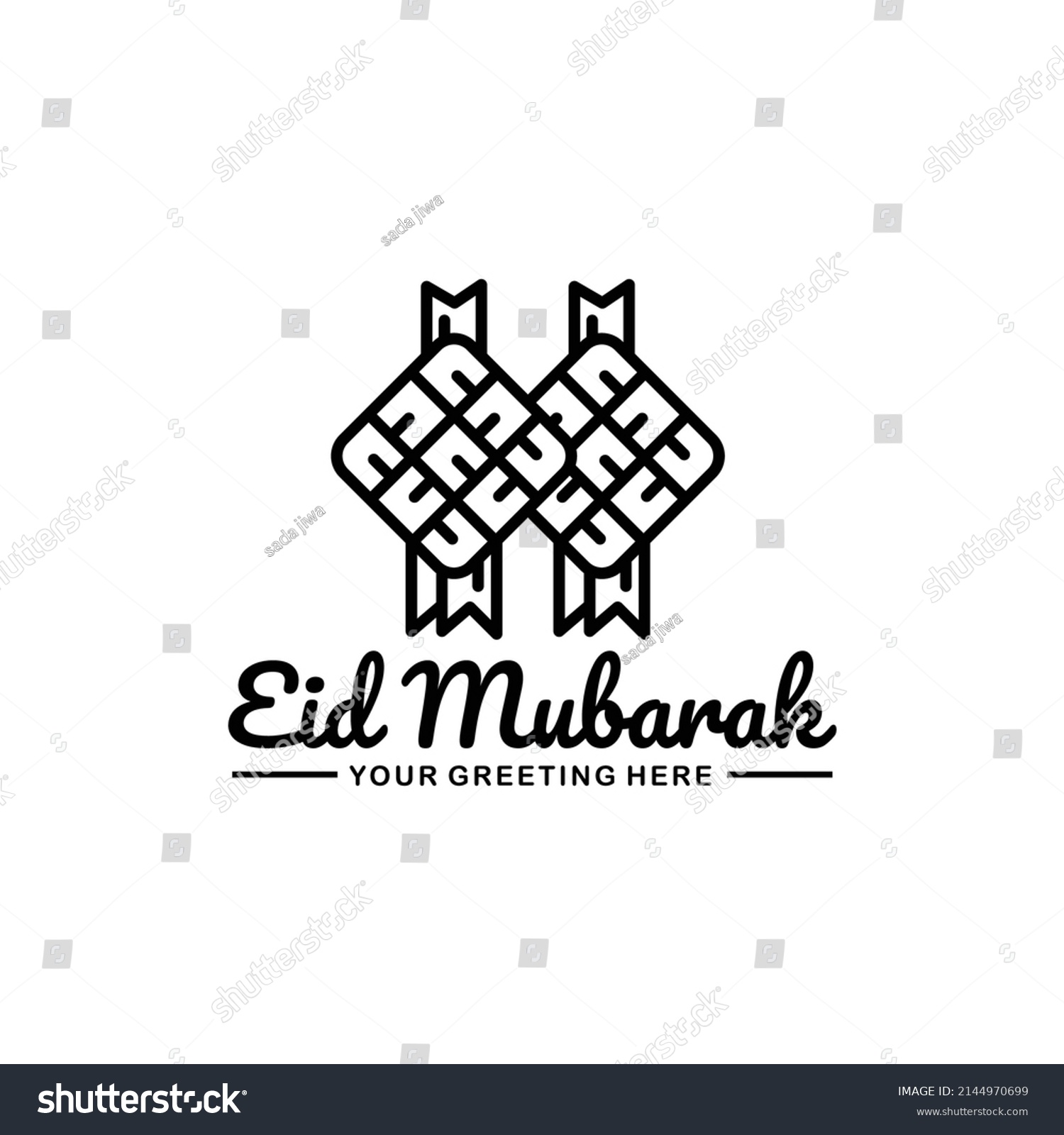 Eid Mubarak Outline Logo Design Vector Stock Vector (Royalty Free ...