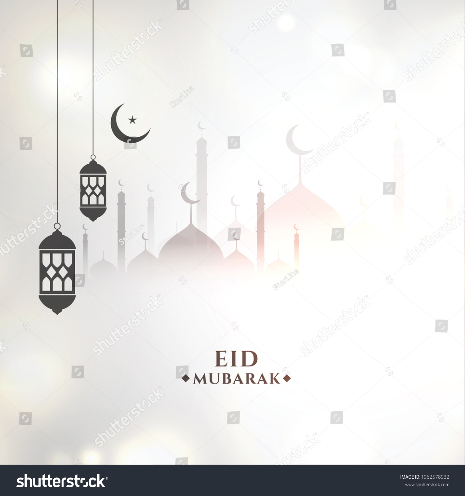 Eid Mubarak Religious White Background Stock Vector (Royalty Free ...