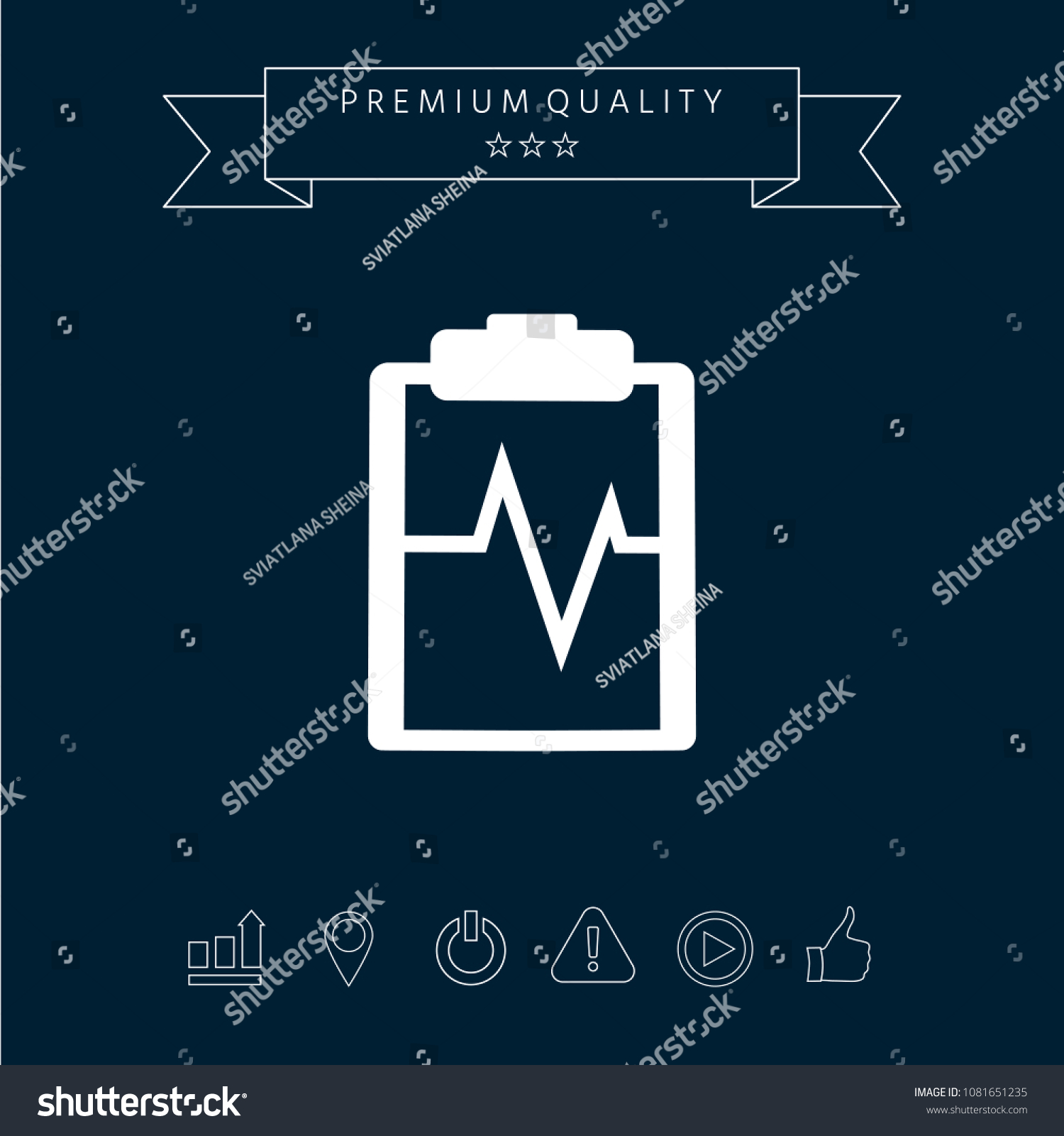 Electrocardiogram Icon Symbol Stock Vector (Royalty Free) 1081651235 ...
