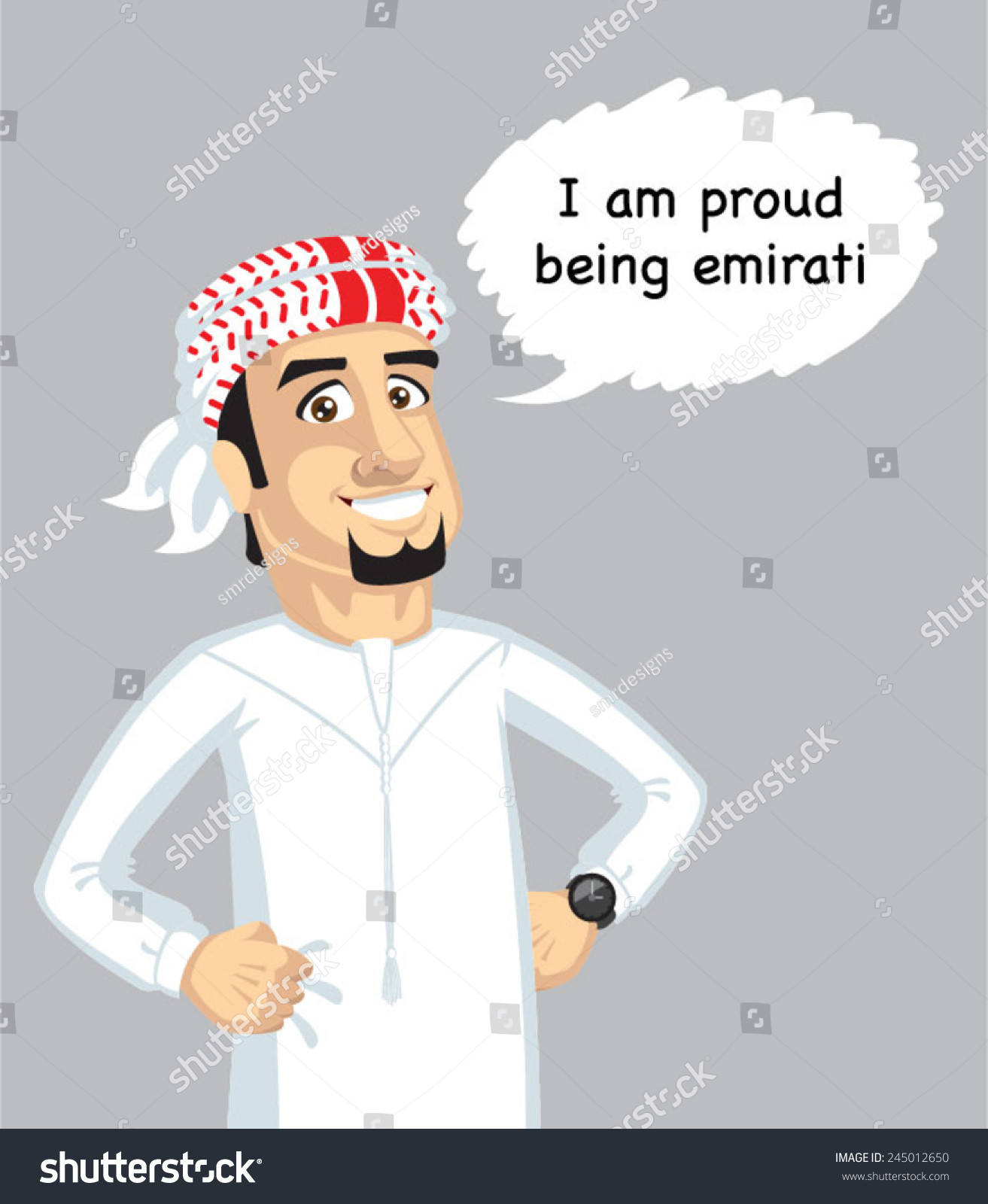Emirati Man Proud Stock Vector 245012650 - Shutterstock