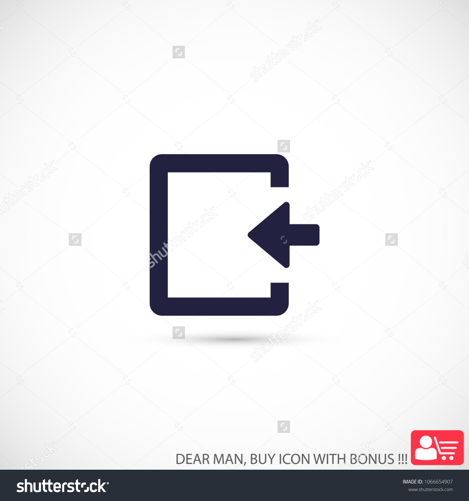 Entrance Vector Icon Stock Vector (Royalty Free) 1066654907 | Shutterstock