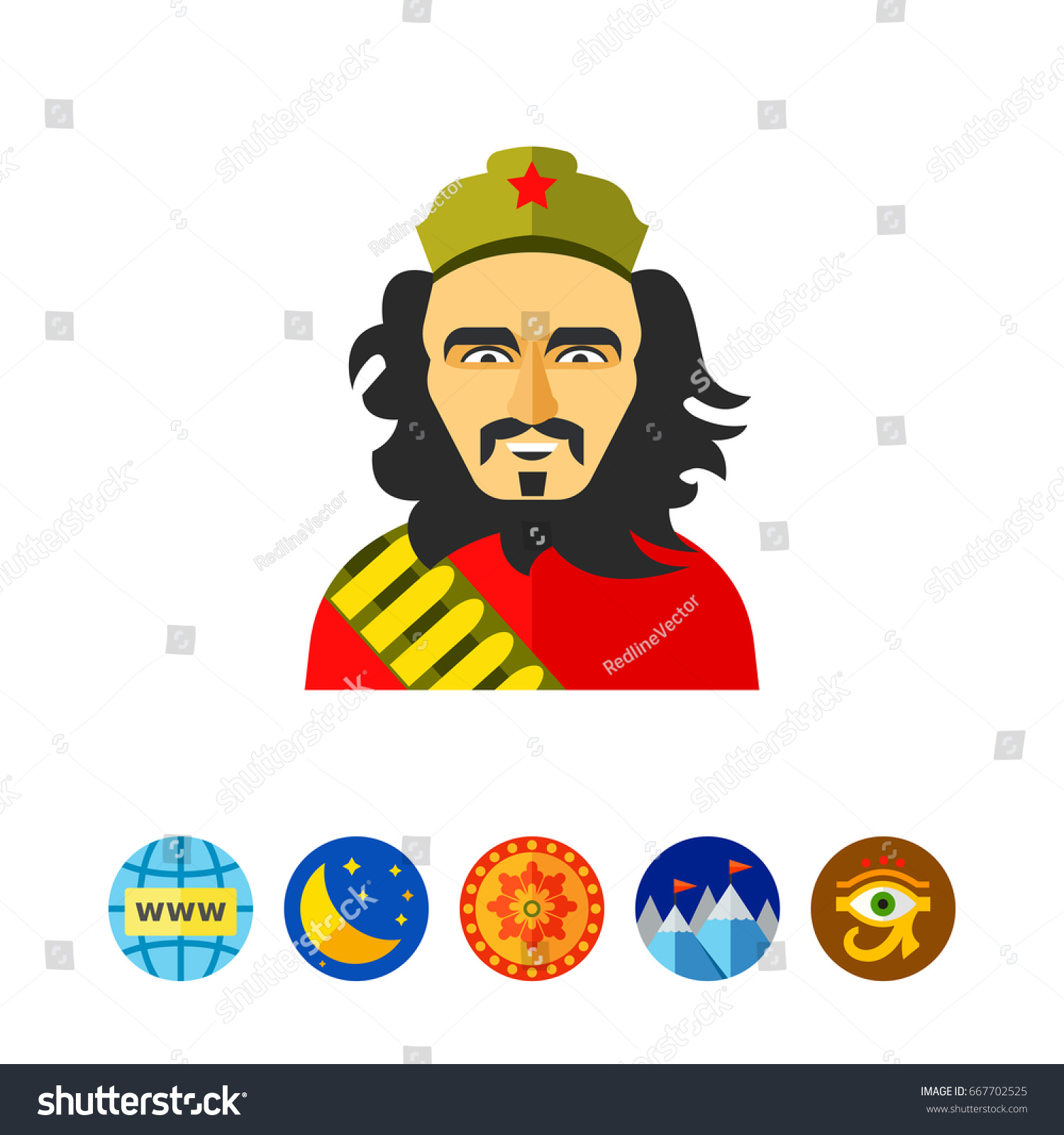 Ernesto Che Guevara Icon Stock Vector (Royalty Free) 667702525