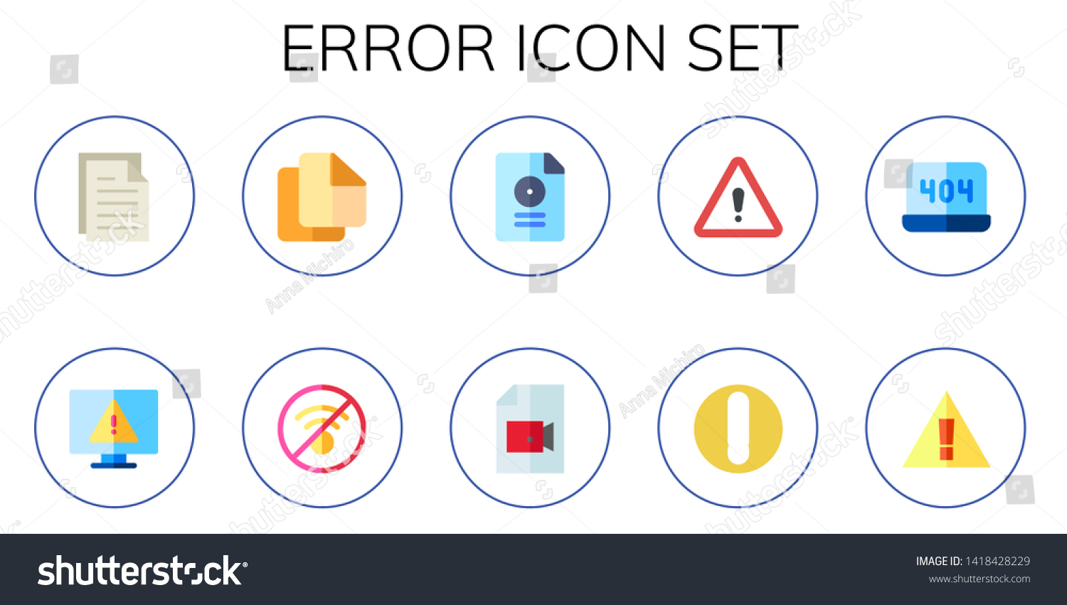 Error Icon Set 10 Flat Error: เวกเตอร์สต็อก (ปลอดค่าลิขสิทธิ์ ...