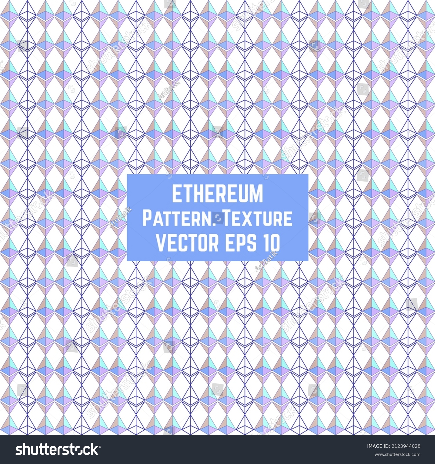 Ethereum Pattern Cryptocurrency Logo Pattern Texture Stock Vector ...