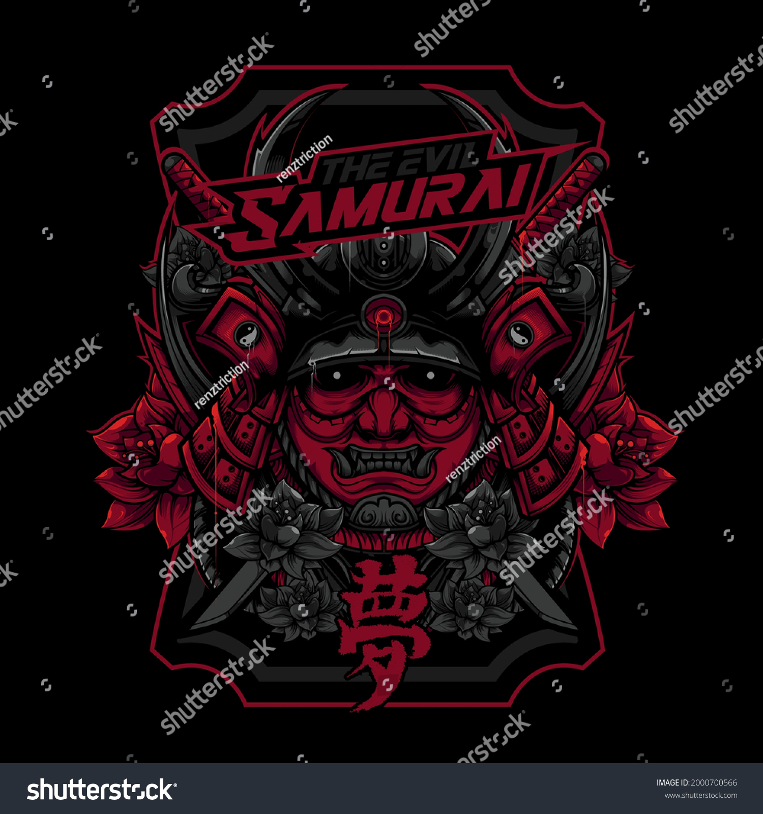 Evil Samurai Head Using Sword Lotus Stock Vector (Royalty Free ...