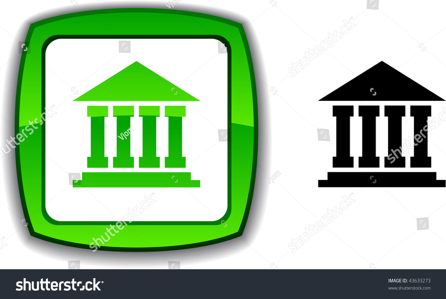 Exchange Realistic Button Vector Illustration Stock Vector (Royalty ...