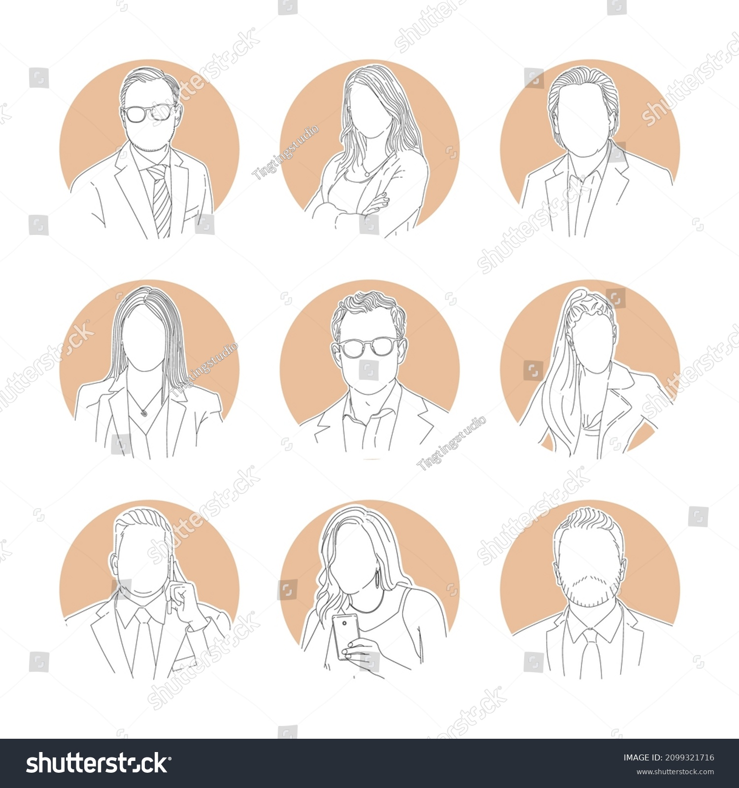 Faceless Office Avatar Profile Set Stock Vector (Royalty Free) 2099321716