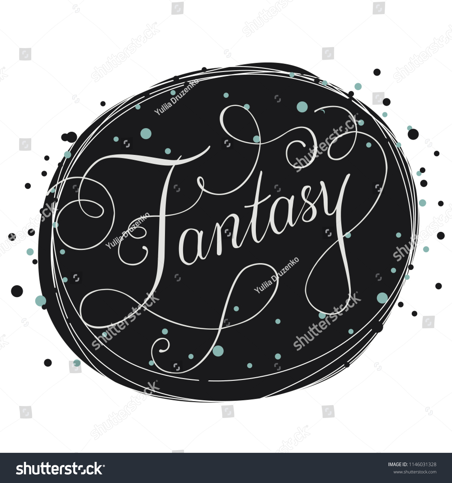 Fantasy Text Calligraphy Flourish Elements Vector Stock Vector (Royalty ...
