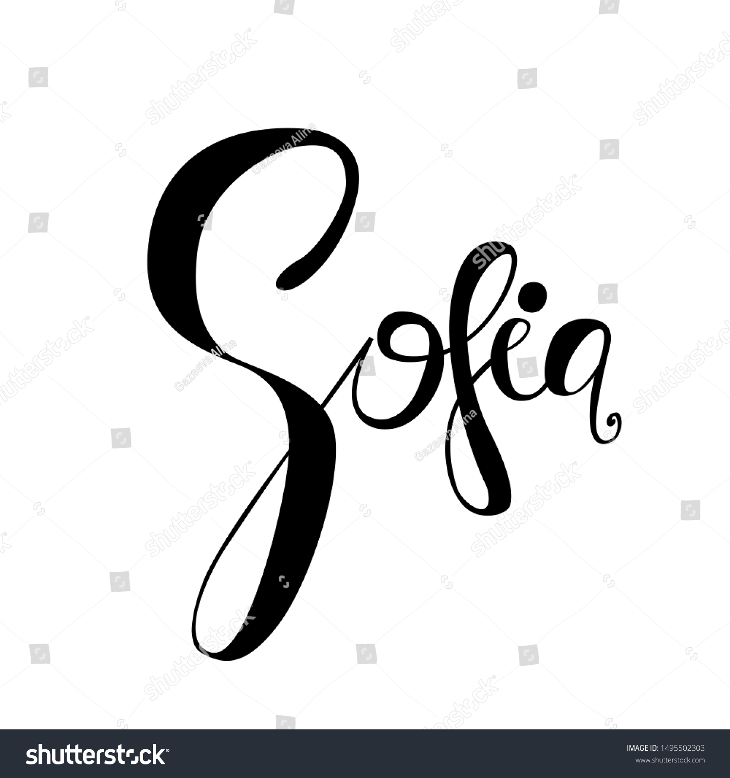 Female Name Sofia Handwritten Lettering Stock Vector (Royalty Free ...