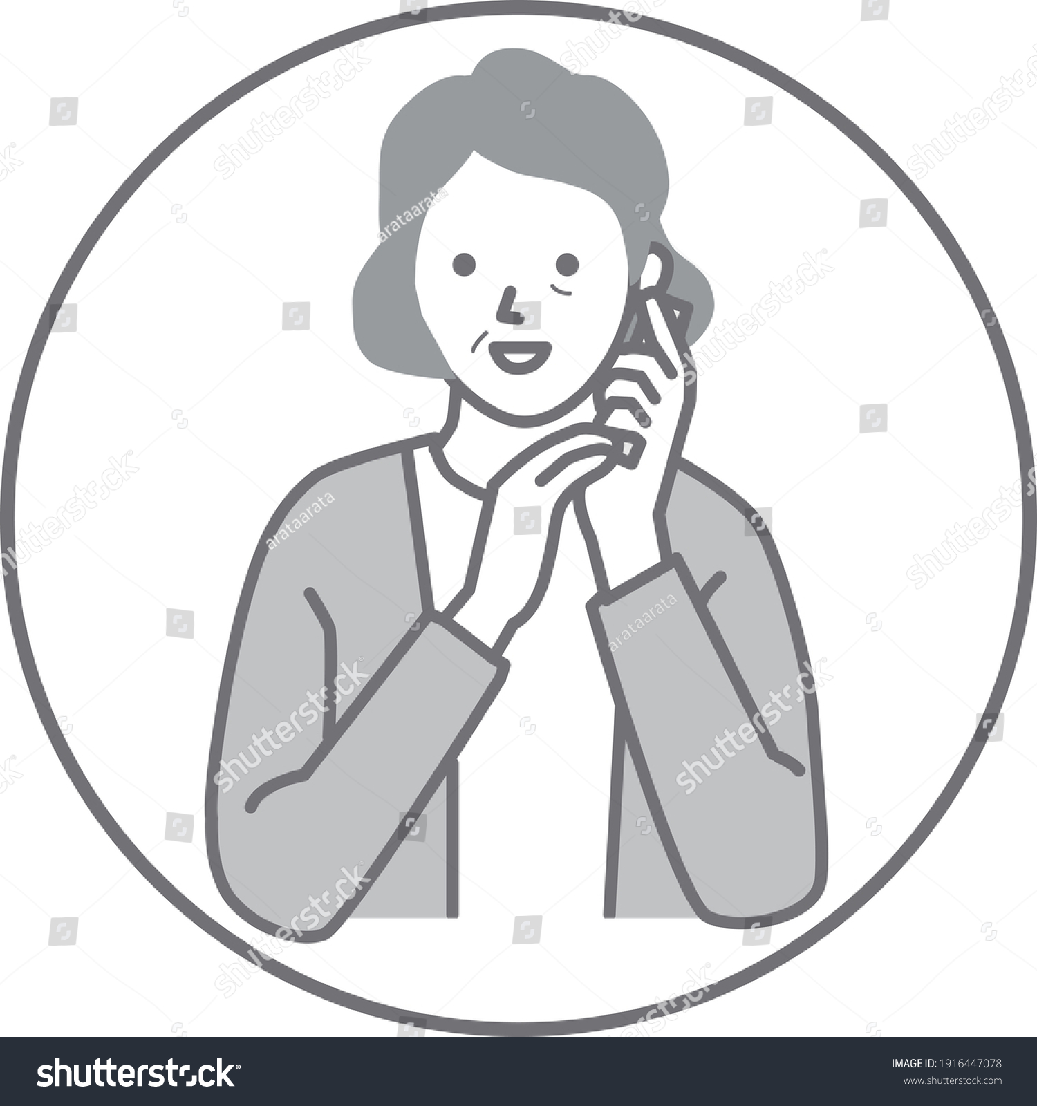 Female Vector Making Call Stock Vector (Royalty Free) 1916447078