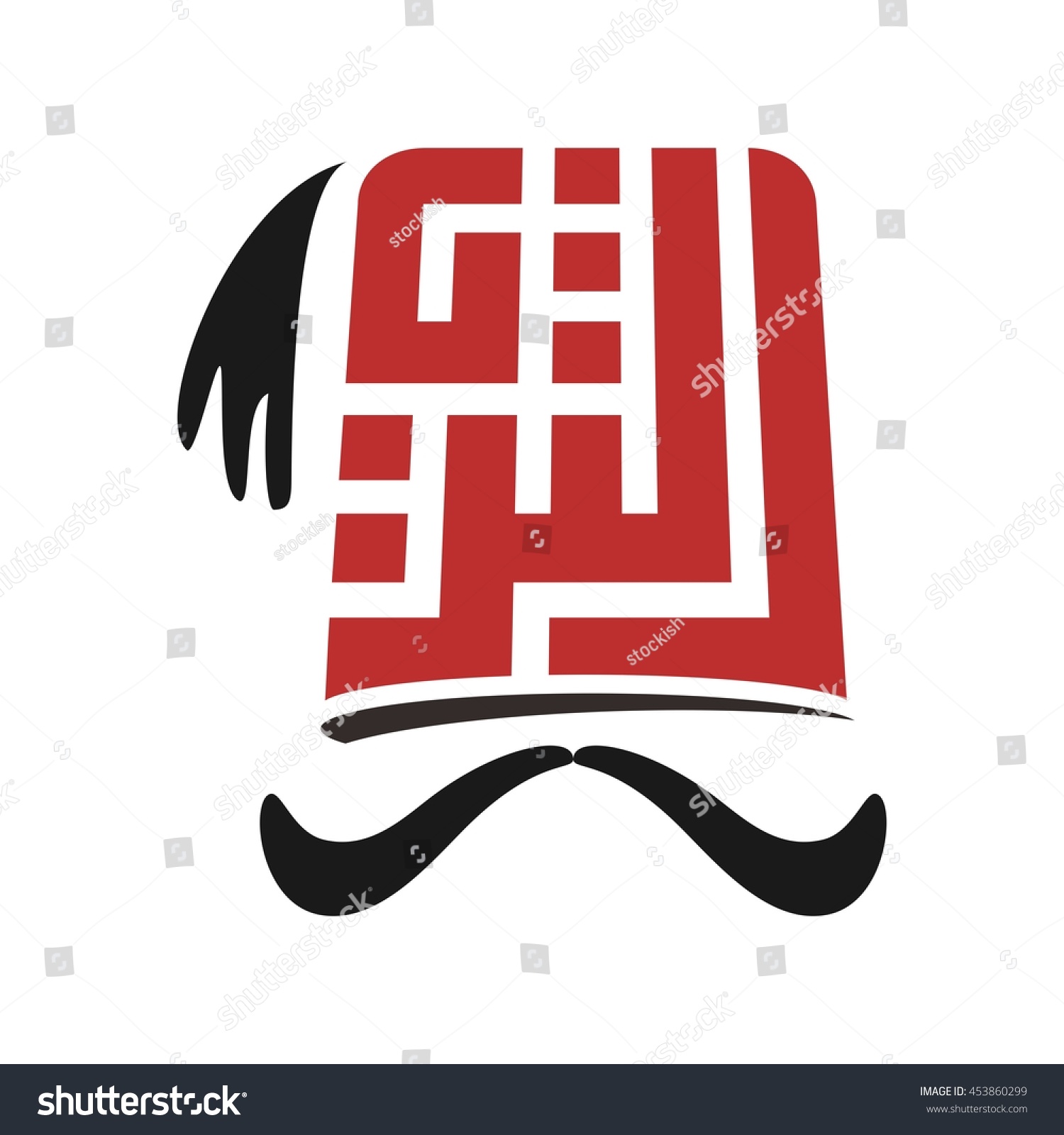 Fez Logo Vector Turkish Hat Logo Stock Vector (Royalty Free) 453860299 ...