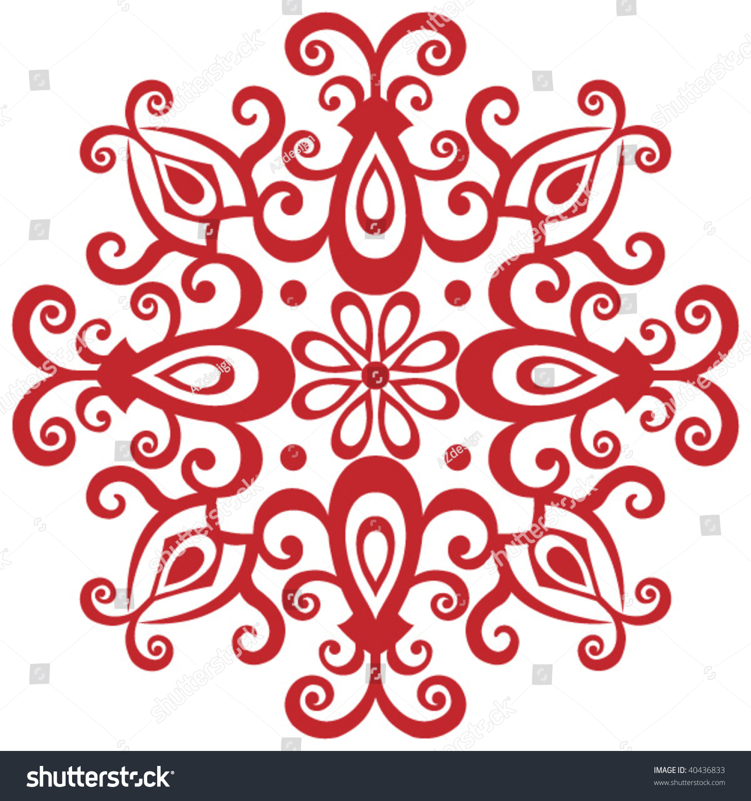 Filigree Floral Design Element Vector Image Stock Vector (Royalty Free ...