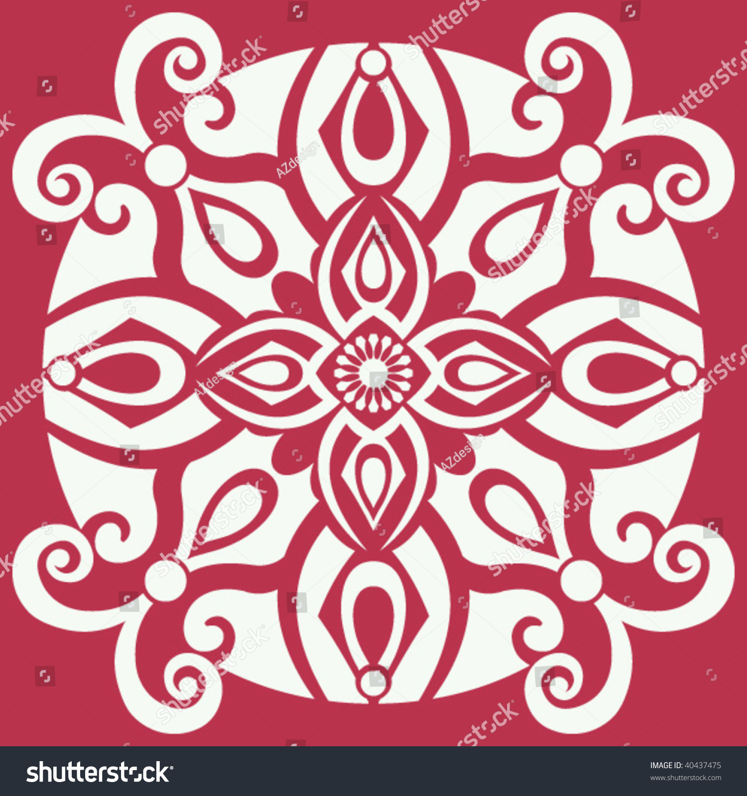 Filigree Floral Design Element Vector Image Stock Vector (Royalty Free ...