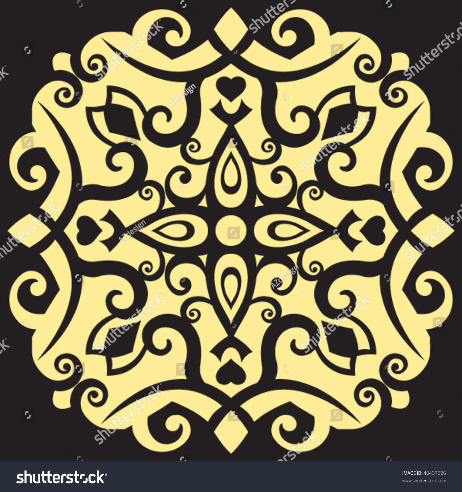 Filigree Floral Design Element Vector Image Stock Vector (Royalty Free ...