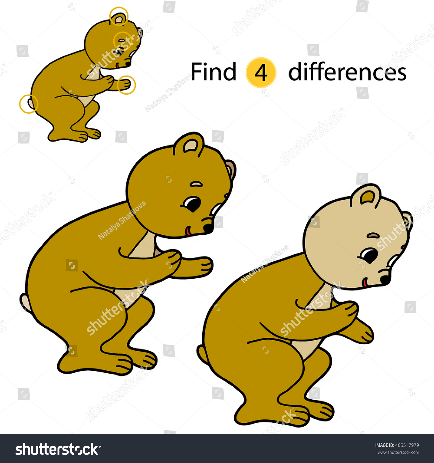 Find Differences Education Game Children Bear Stock Vector (Royalty ...