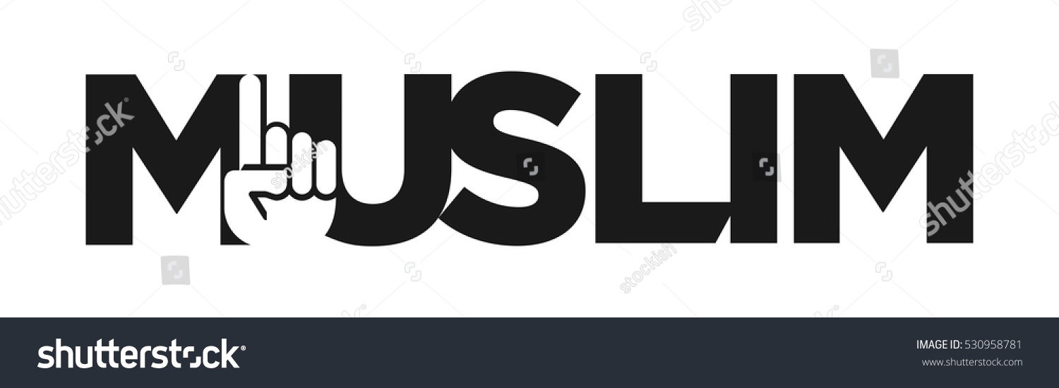 Finger Logo Vector Muslim Logotype: เวกเตอร์สต็อก (ปลอดค่าลิขสิทธิ์ ...