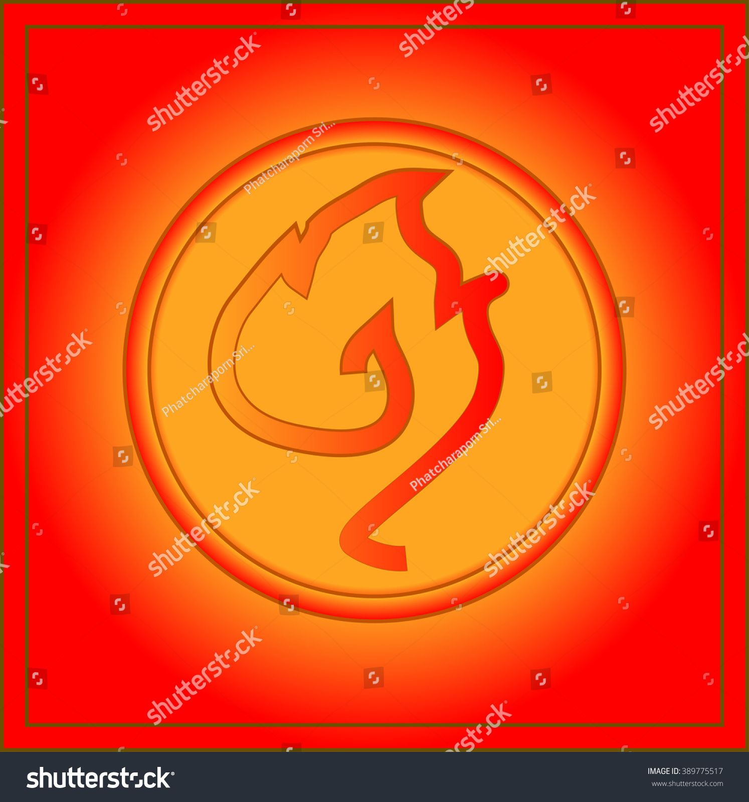 Fire Element Stock Vector (Royalty Free) 389775517