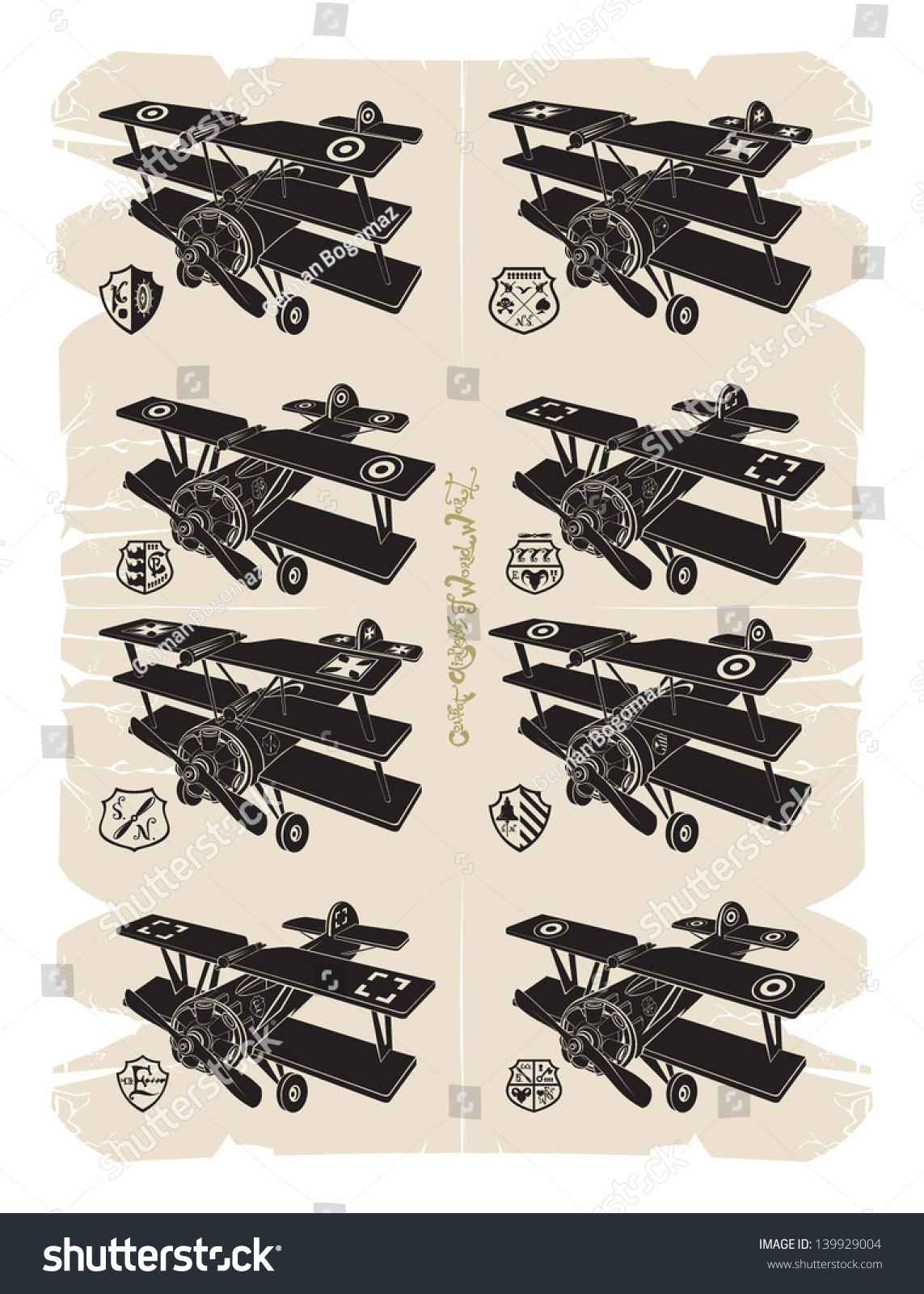 First Fighters Symbols 2 Vector Stock Vector (Royalty Free) 139929004 ...
