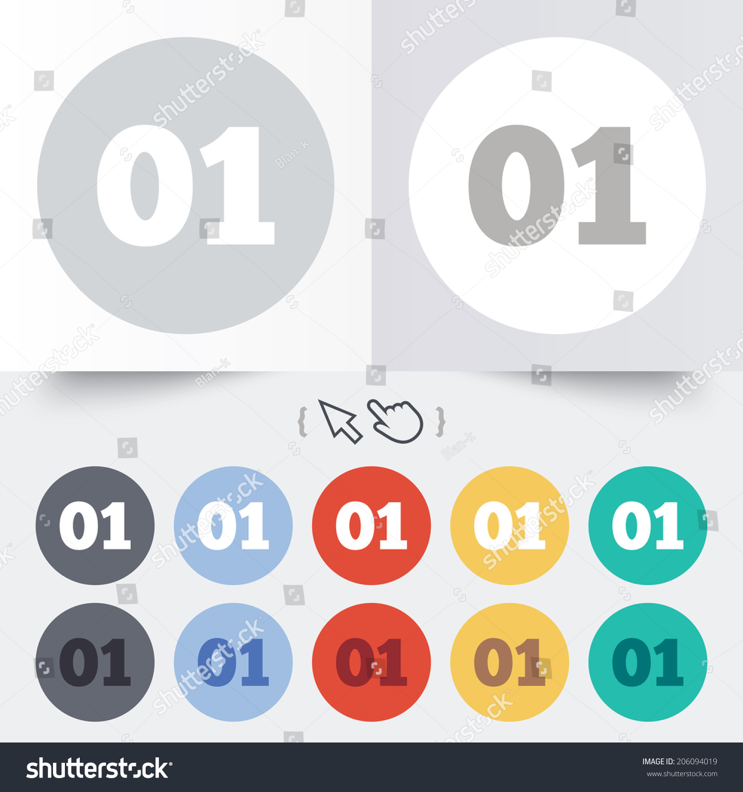 First Step Sign Loading Process Symbol Stock Vector (Royalty Free ...