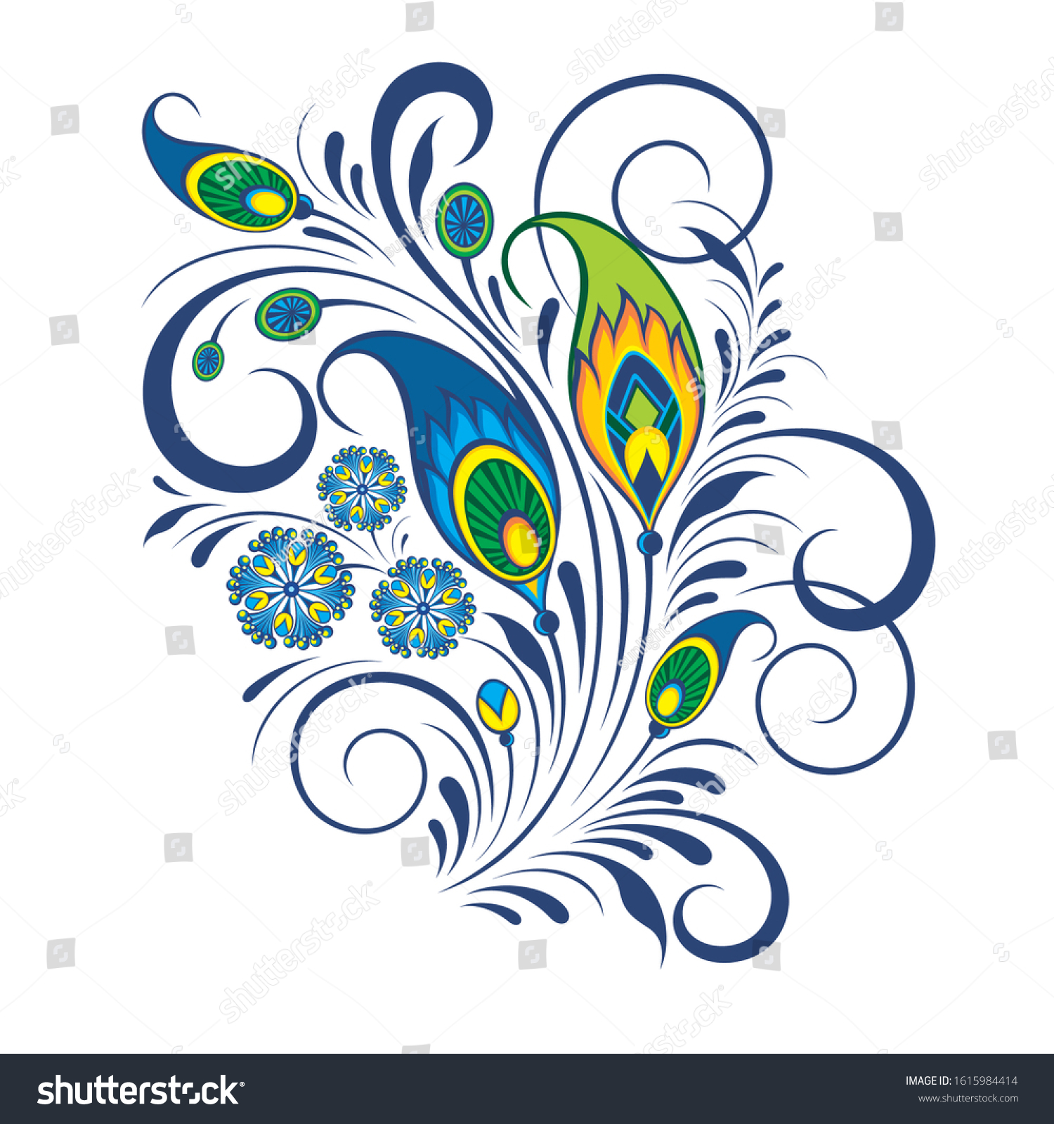 Flower Design Elements Vector Peacock Feathers 库存矢量图（免版税）1615984414 ...