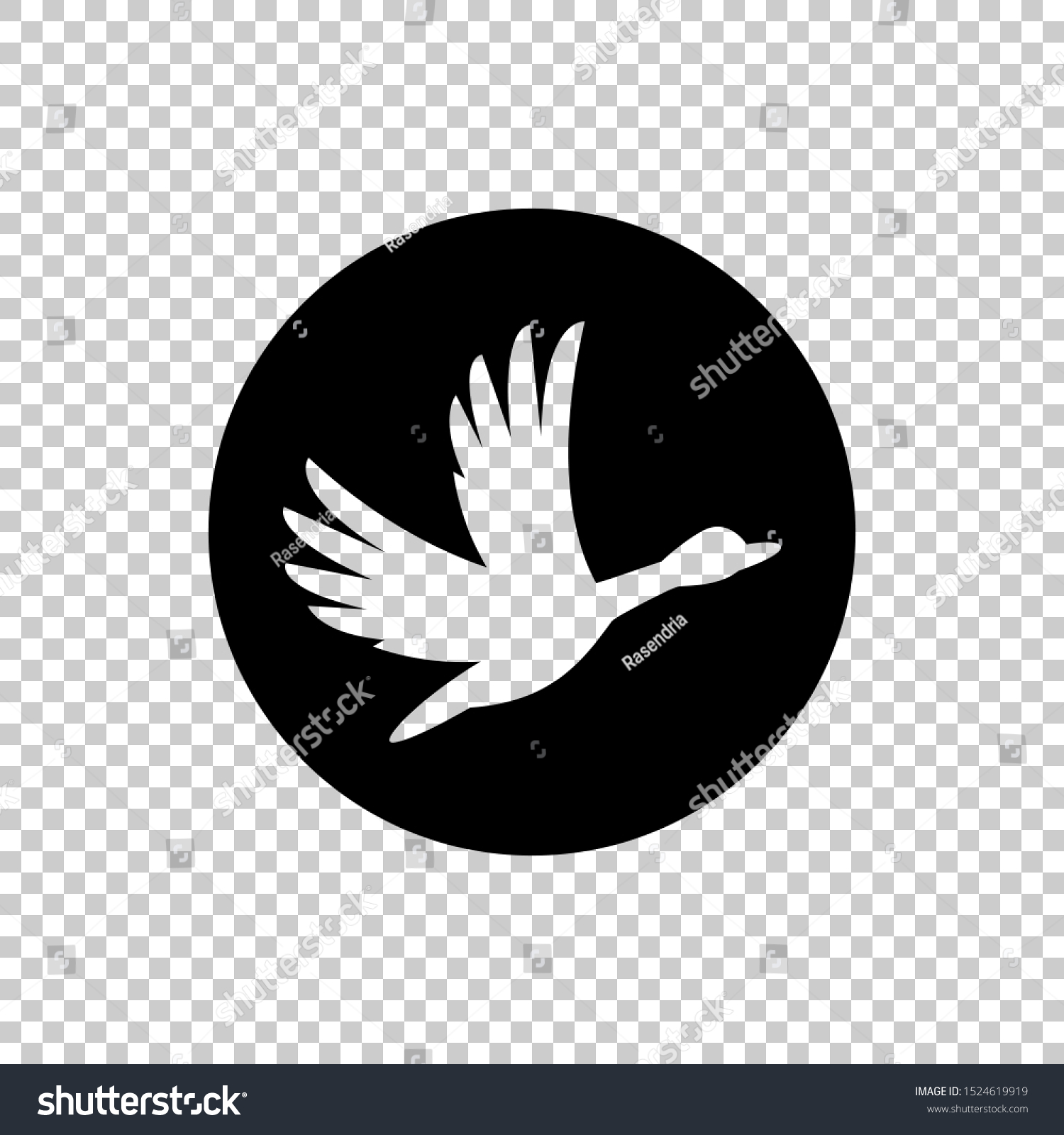 Flying Ducks Icon Circle Design Vector Stock Vector (Royalty Free ...