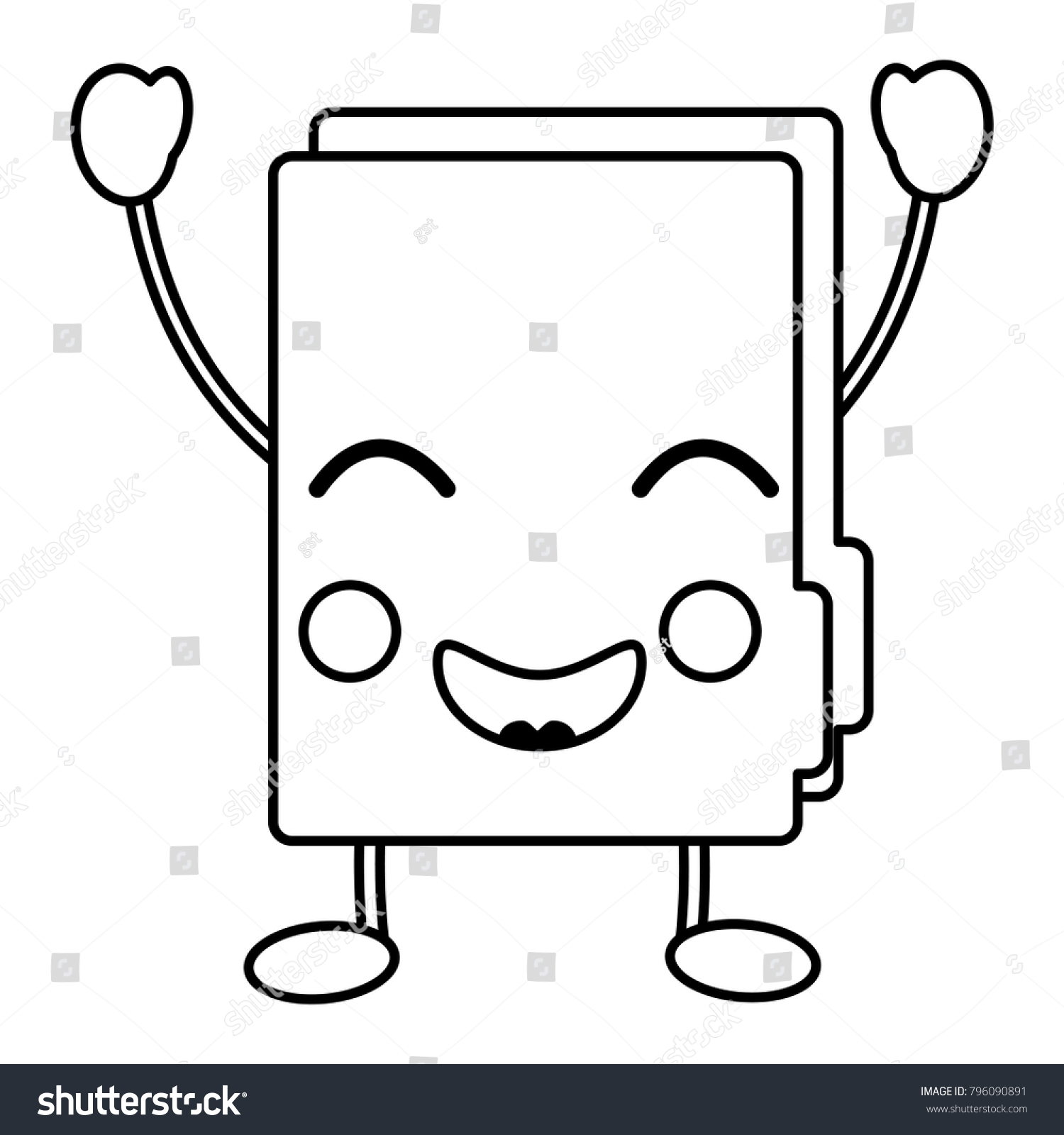 Folder Document Kawaii Cute Cartoon Stock Vector (Royalty Free ...