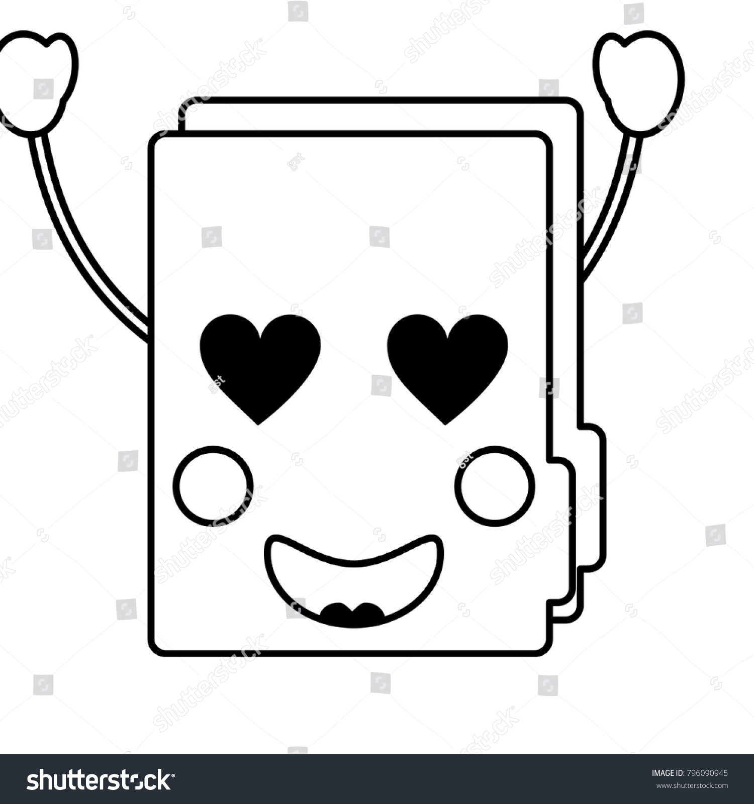 Folder Document Kawaii Cute Cartoon Stock Vector (Royalty Free ...