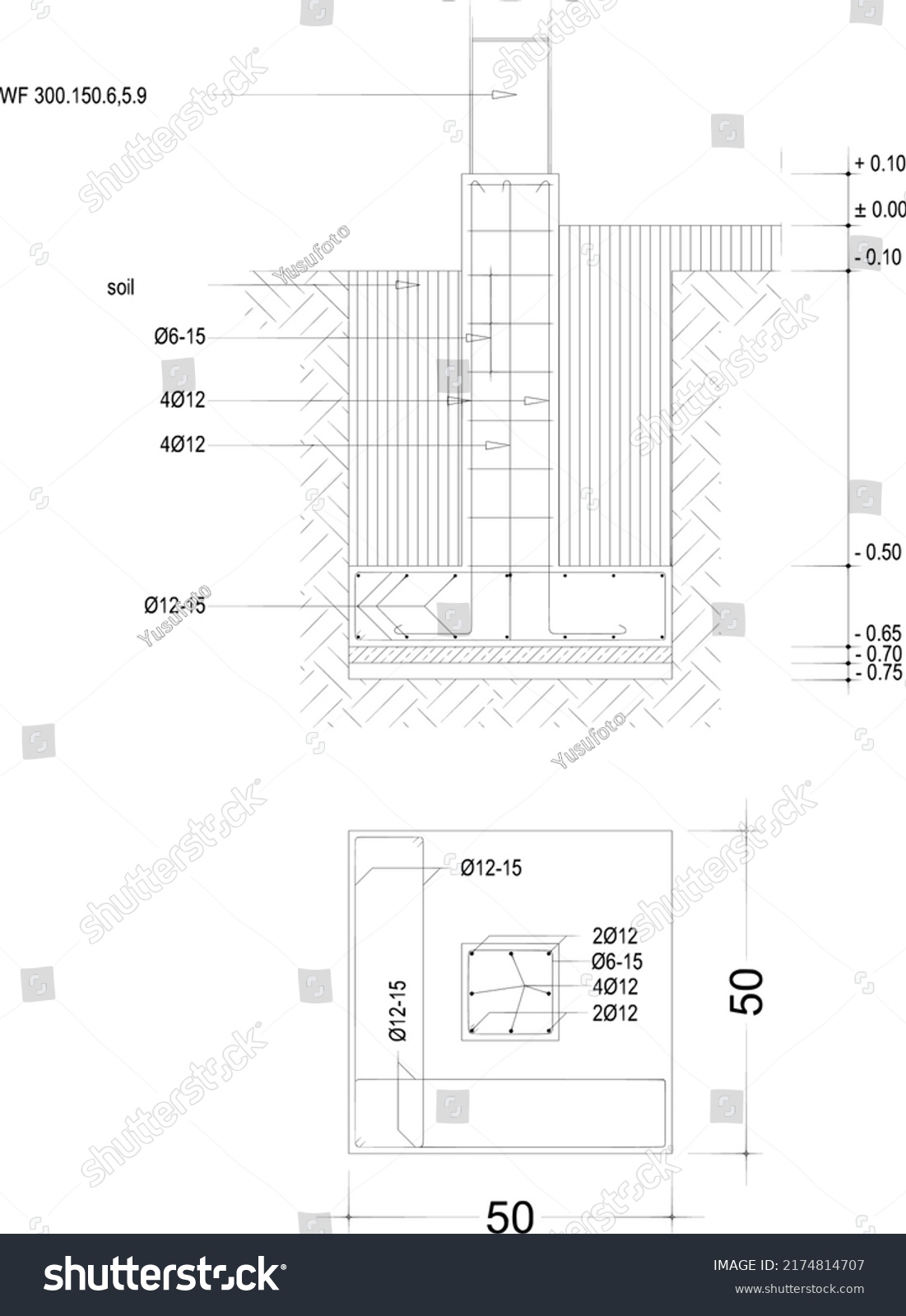 Foot Foundation Sketch Reinforcement Notation Stock Vector (Royalty ...