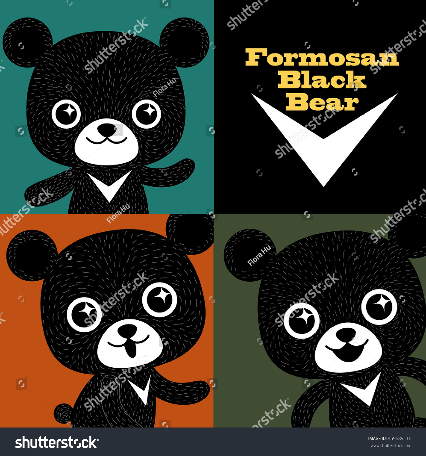 Formosan Black Bear Stock Vector (Royalty Free) 469689116
