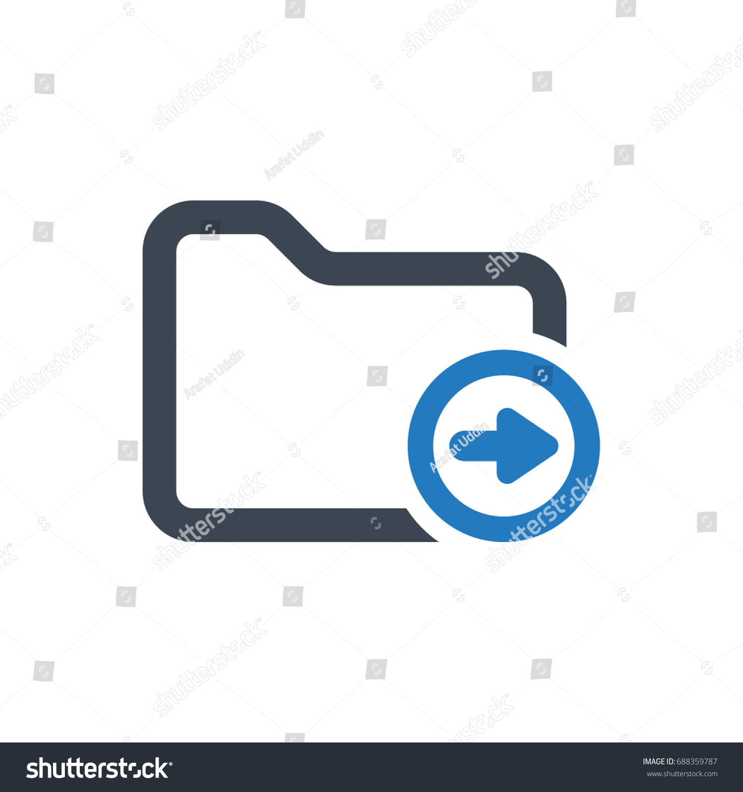 Forward Folder Icon Stock Vector (Royalty Free) 688359787