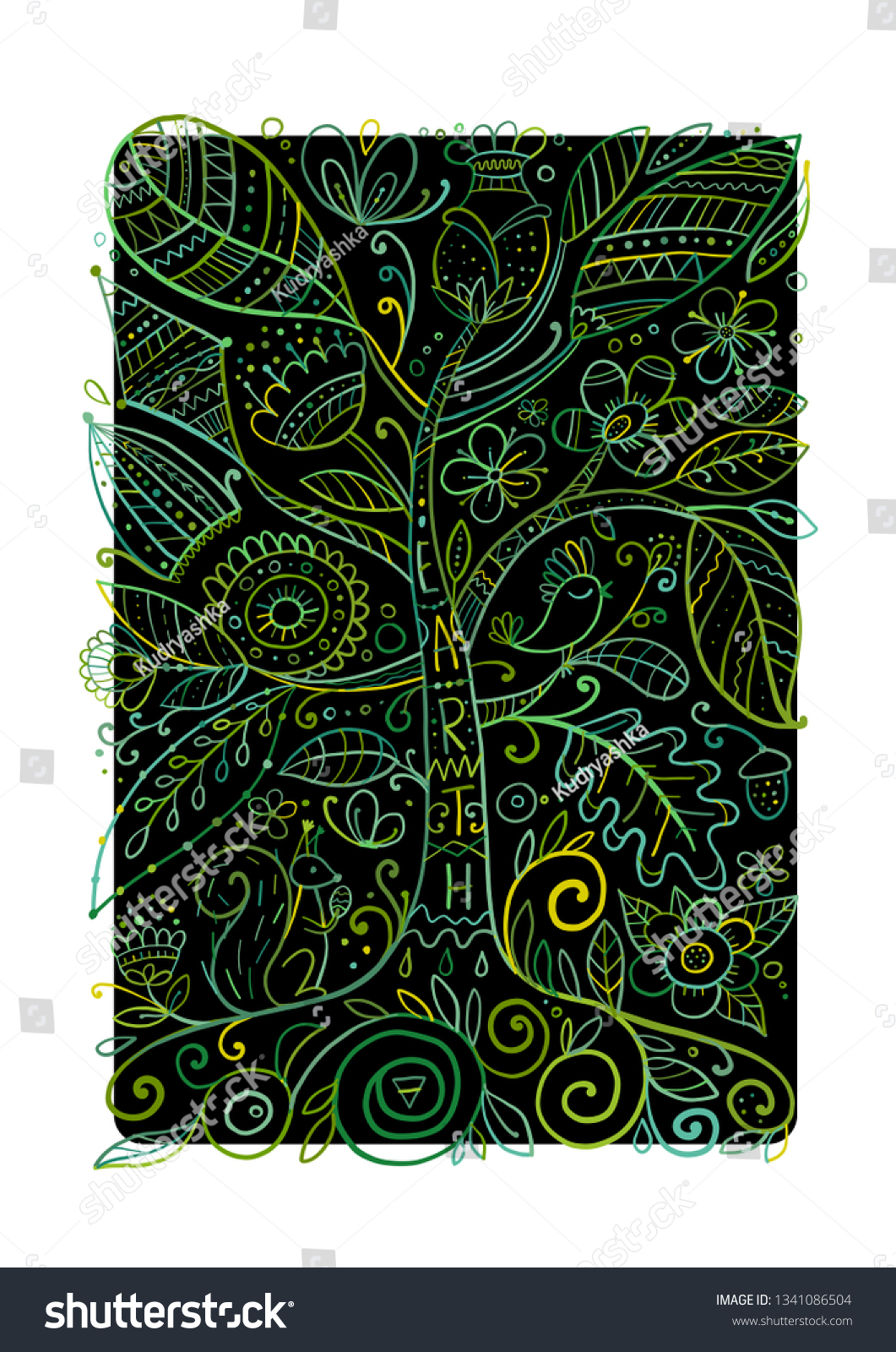 Four Elements Concept Earth Design Background Stock Vector (Royalty ...