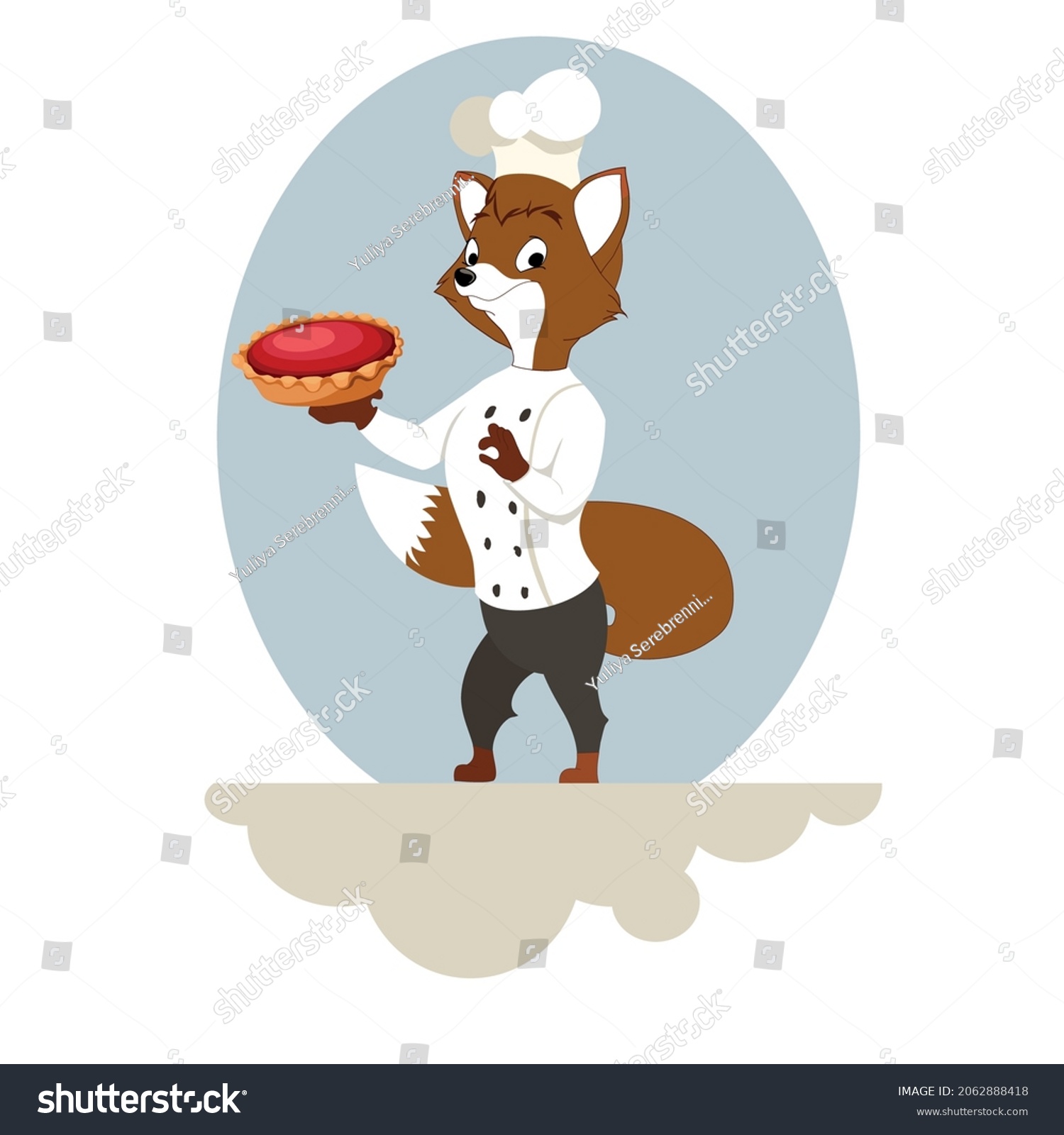 Fox Chef Pie Vector Illustration Stock Vector (Royalty Free) 2062888418 ...