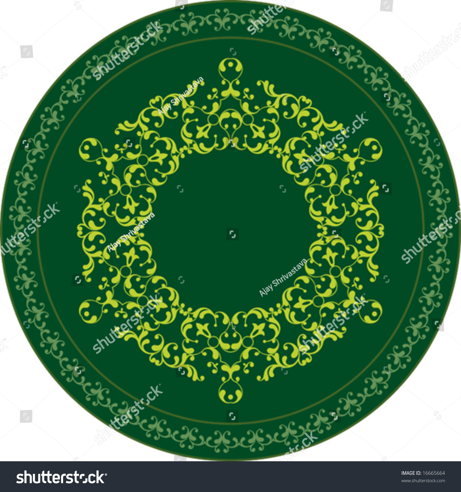 Frame Border Center Piece Design Stock Vector (Royalty Free) 16665664
