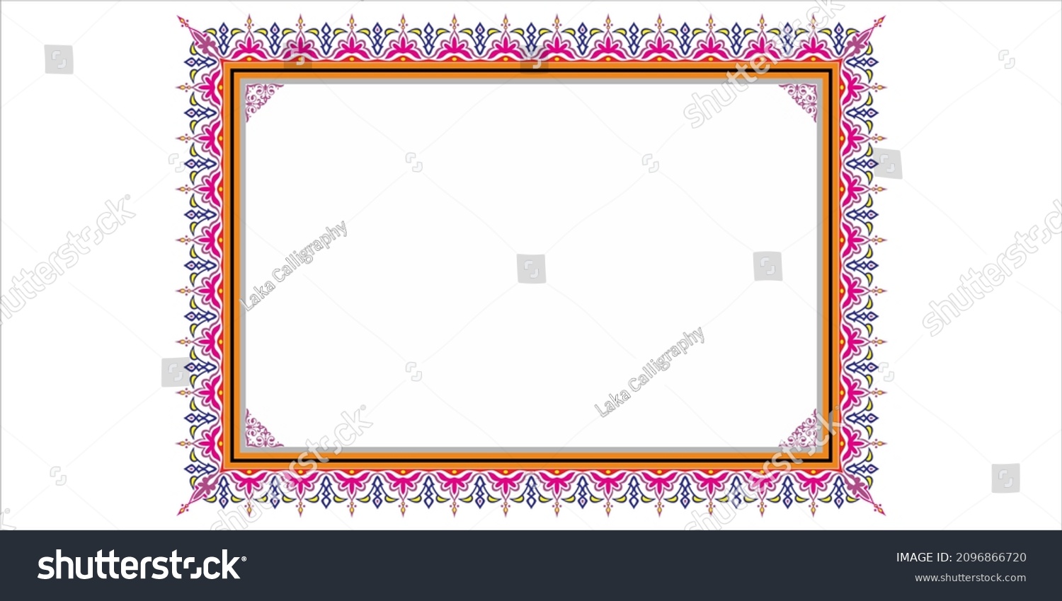 Frame Calligraphy Certificate Stock Vector (Royalty Free) 2096866720