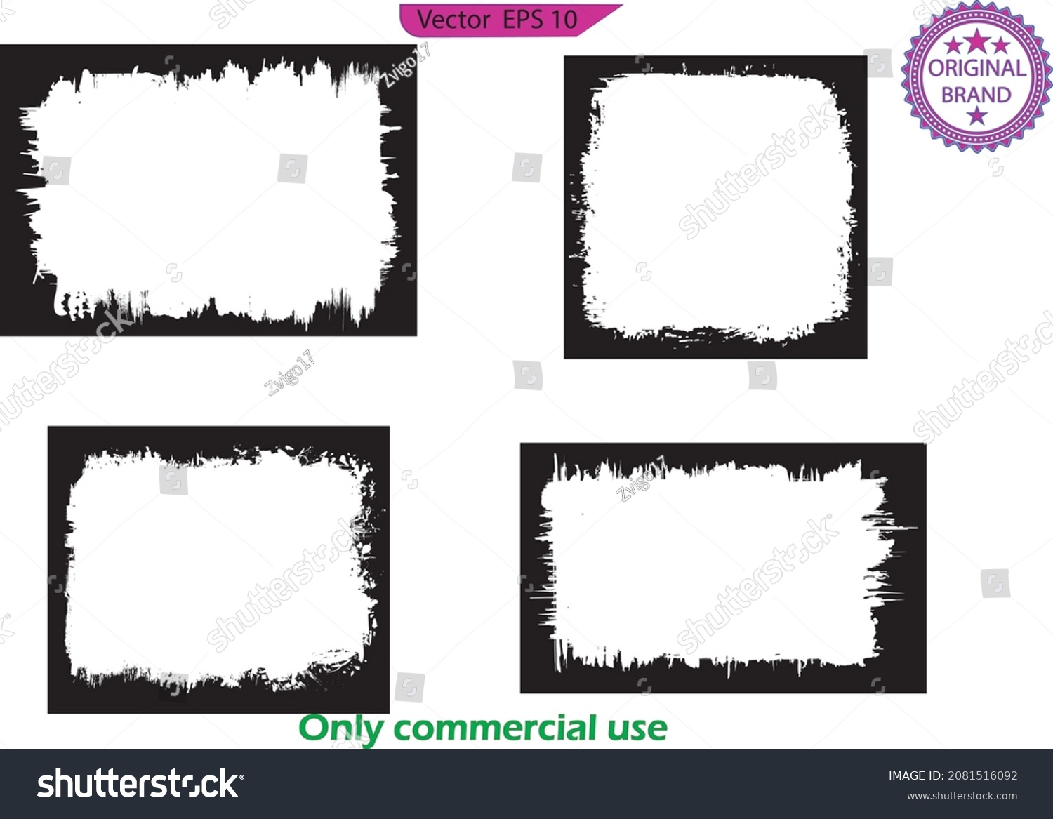 Frames Grunge Style Dirty Borders Collection Stock Vector (Royalty Free ...